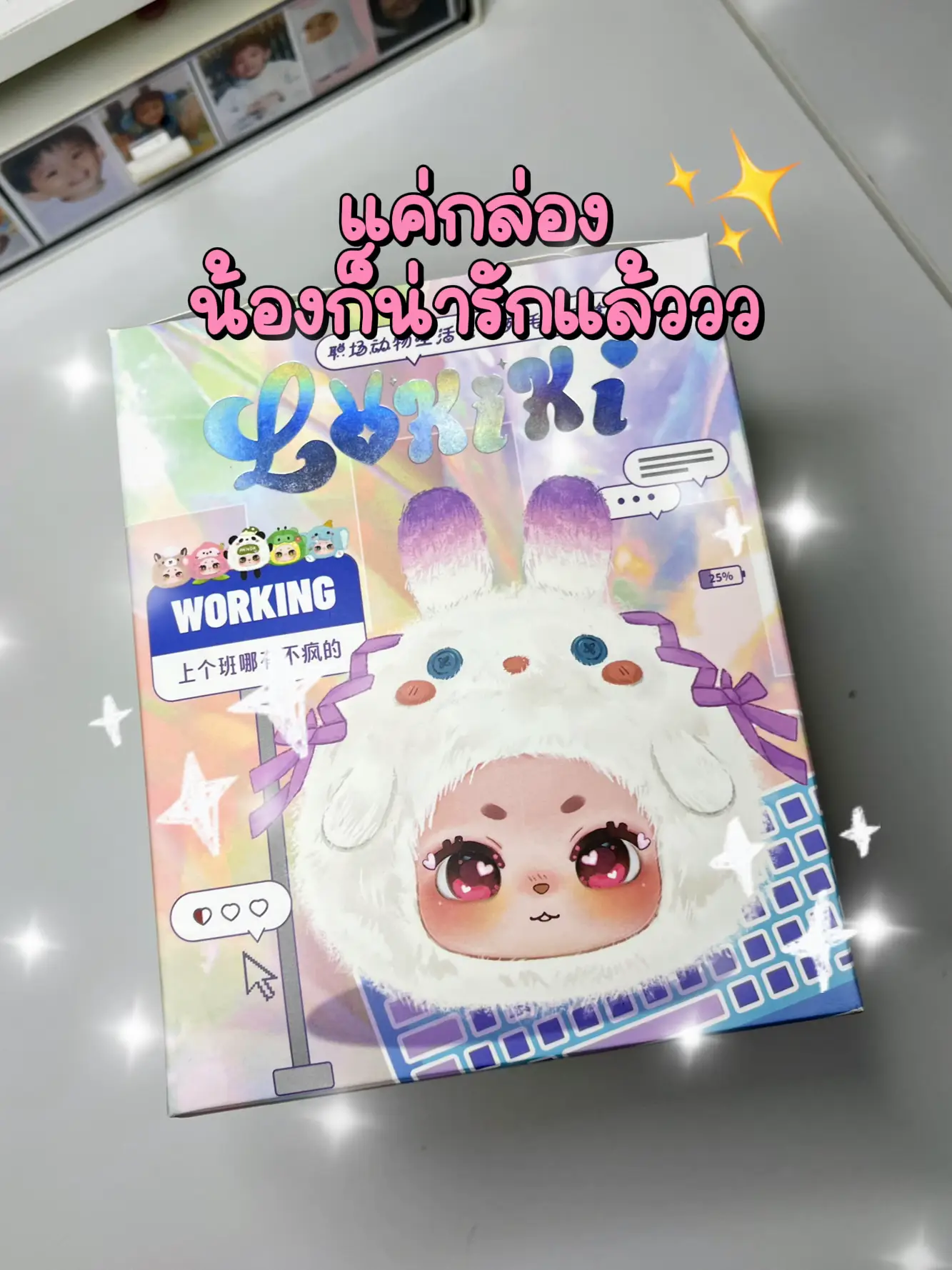 Lokiki จุ่ม - การค้นหาใน Lemon8