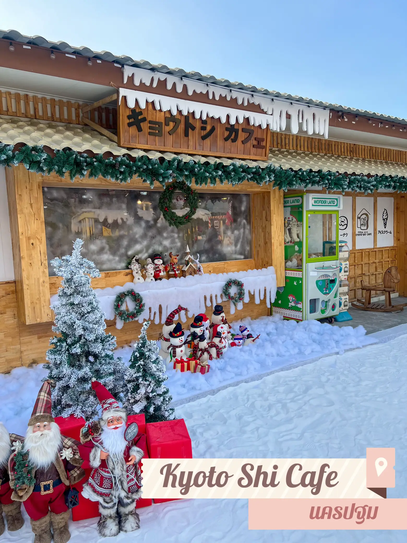 Kyoto Shi Cafe キョウトシ カフェนครปฐม | แกลเลอรีที่โพสต์โดย Aomppl | Lemon8