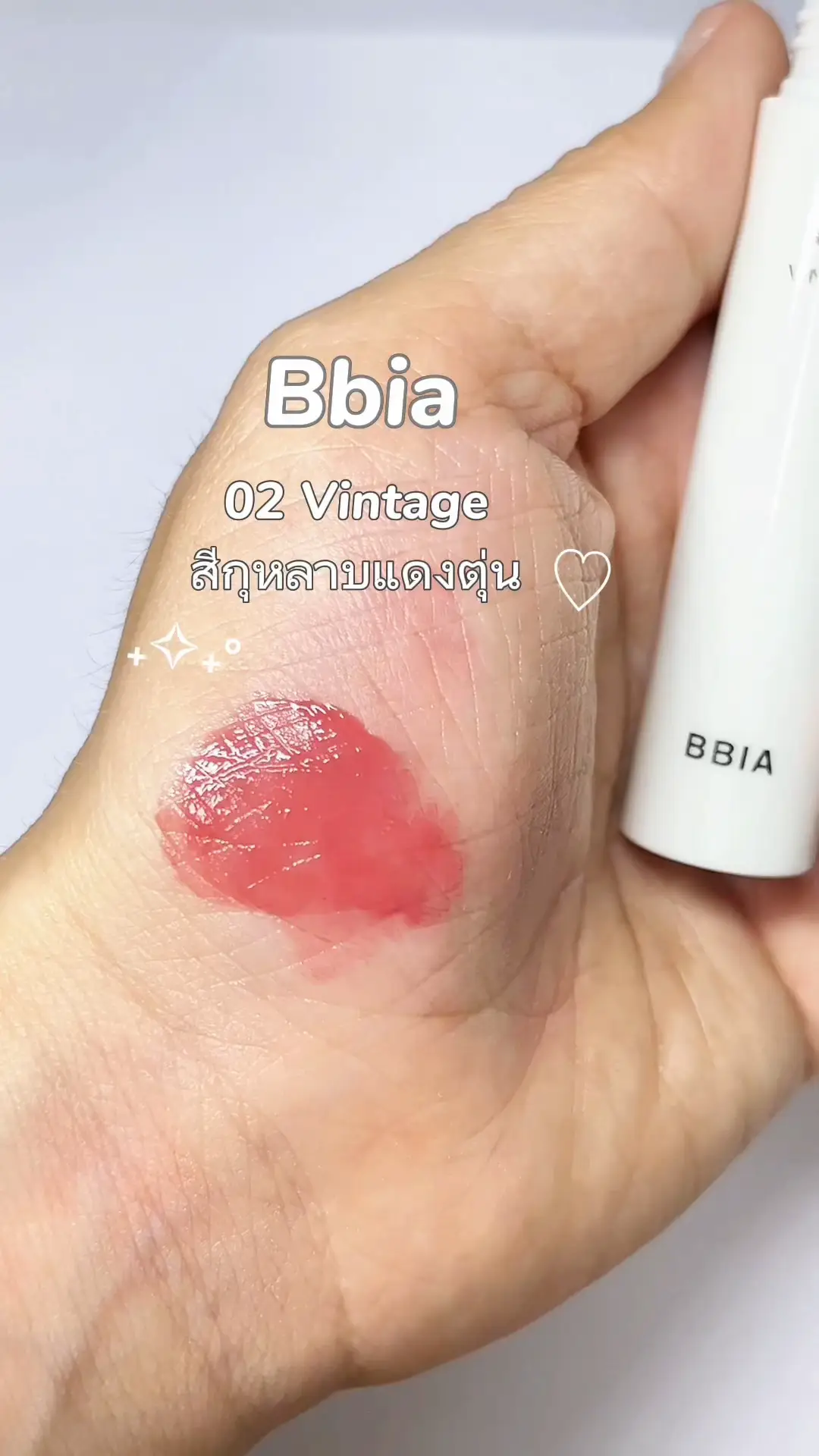 เจอเนื้อคู่อีกแล้ว! BBIA ทำถึงมาก🥹 | วิดีโอที่เผยแพร่โดย POPPPPPP | Lemon8