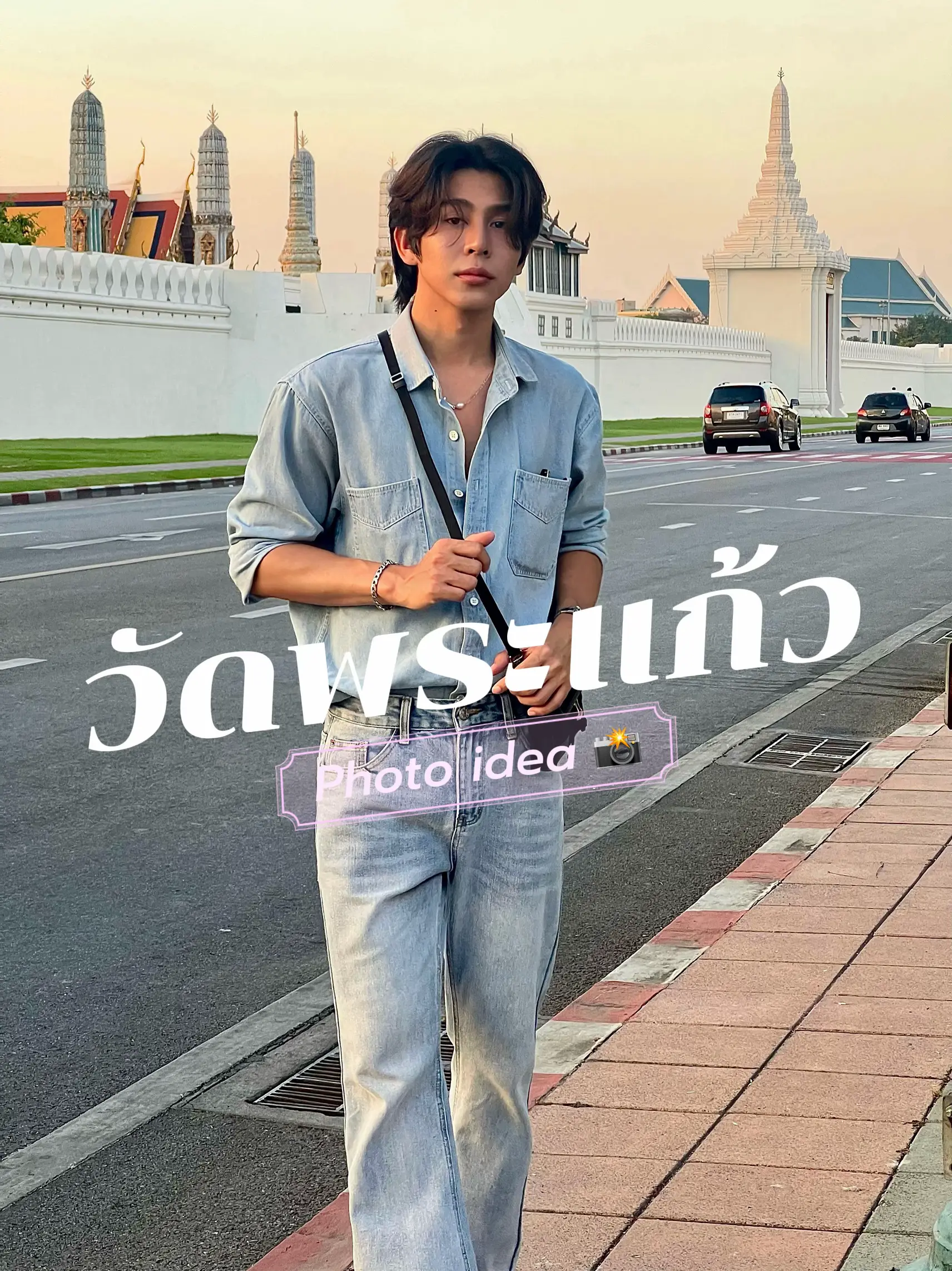 แสงส้มวัดพระแก้วสวยมากกก | แกลเลอรีที่โพสต์โดย Earth Nonthawat | Lemon8