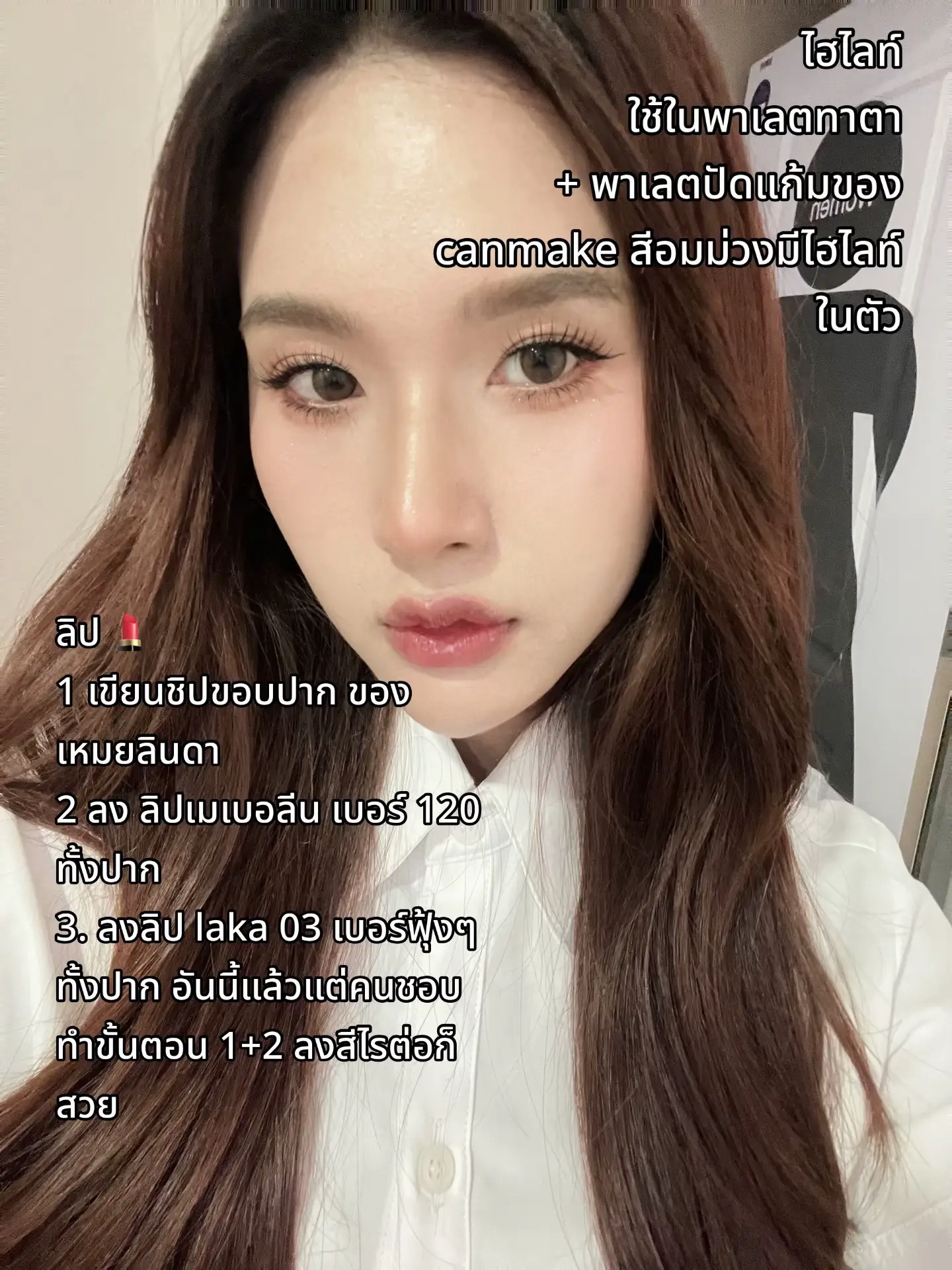 ไหนใคร ใกล้รับปริญญา save โลดดด ไม่ผิดหวัง | แกลเลอรีที่โพสต์โดย Donlaya Khotuth | Lemon8