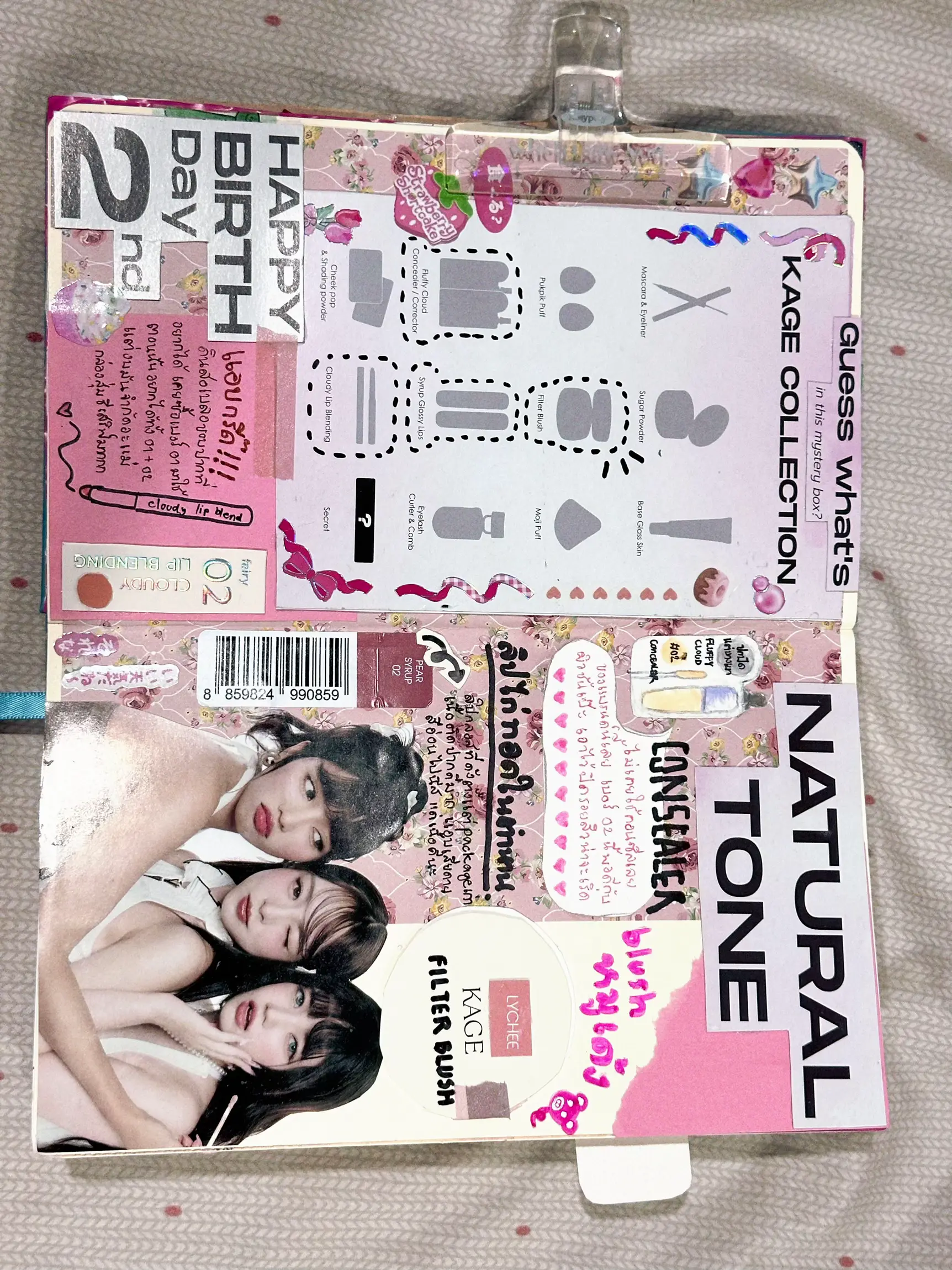 มาเขียน BUJO กันเถอะ💖 | แกลเลอรีที่โพสต์โดย Jib | Lemon8