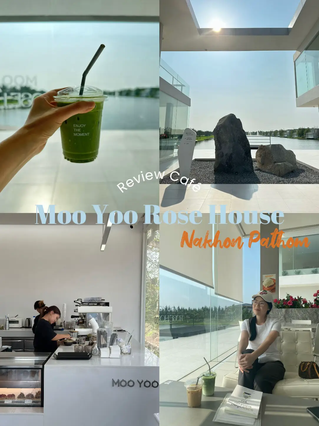 รีวิวคาเฟ่: Moo Yoo Rose House นครปฐม | แกลเลอรีที่โพสต์โดย Tanida T ...