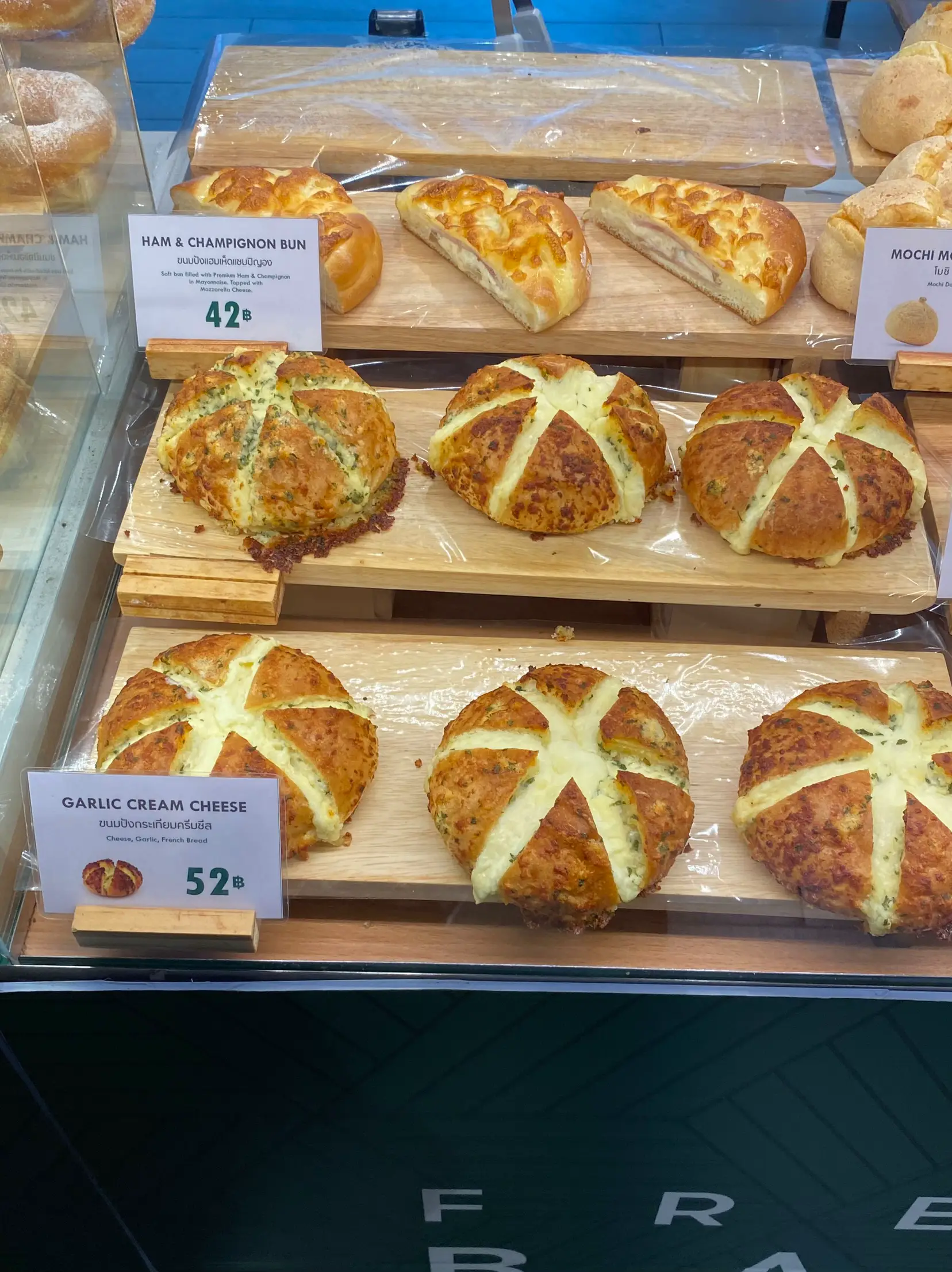 J’s BAKERY ร้านขนมน่าอีทสุดๆ🥯 🍞👩‍🍳 | Gallery posted by Petch_a | Lemon8