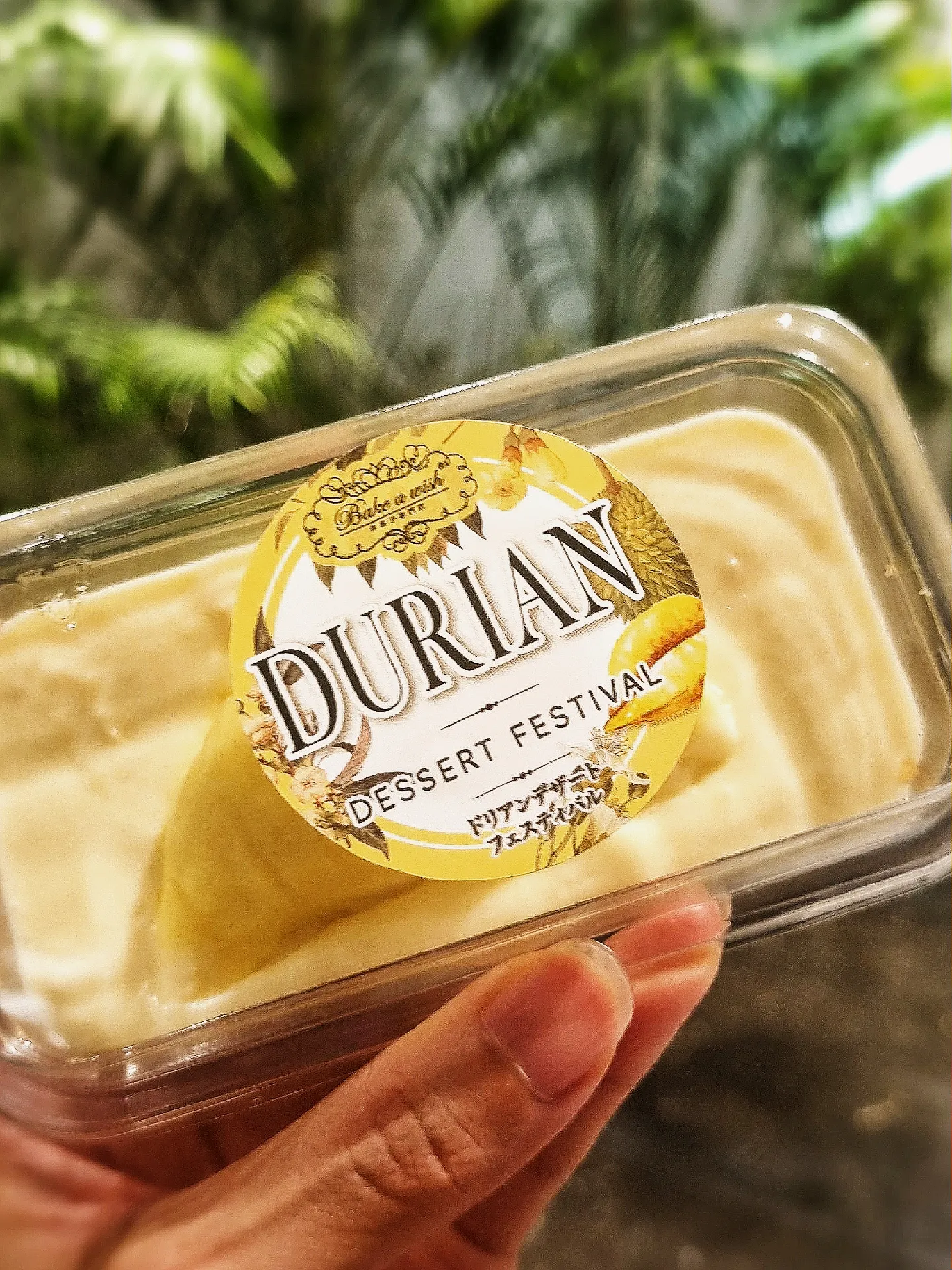 Durian Cheese Pie ที่รอคอย!! @BAKE A WISH 🥧 🥰 | แกลเลอรีที่โพสต์โดย ...