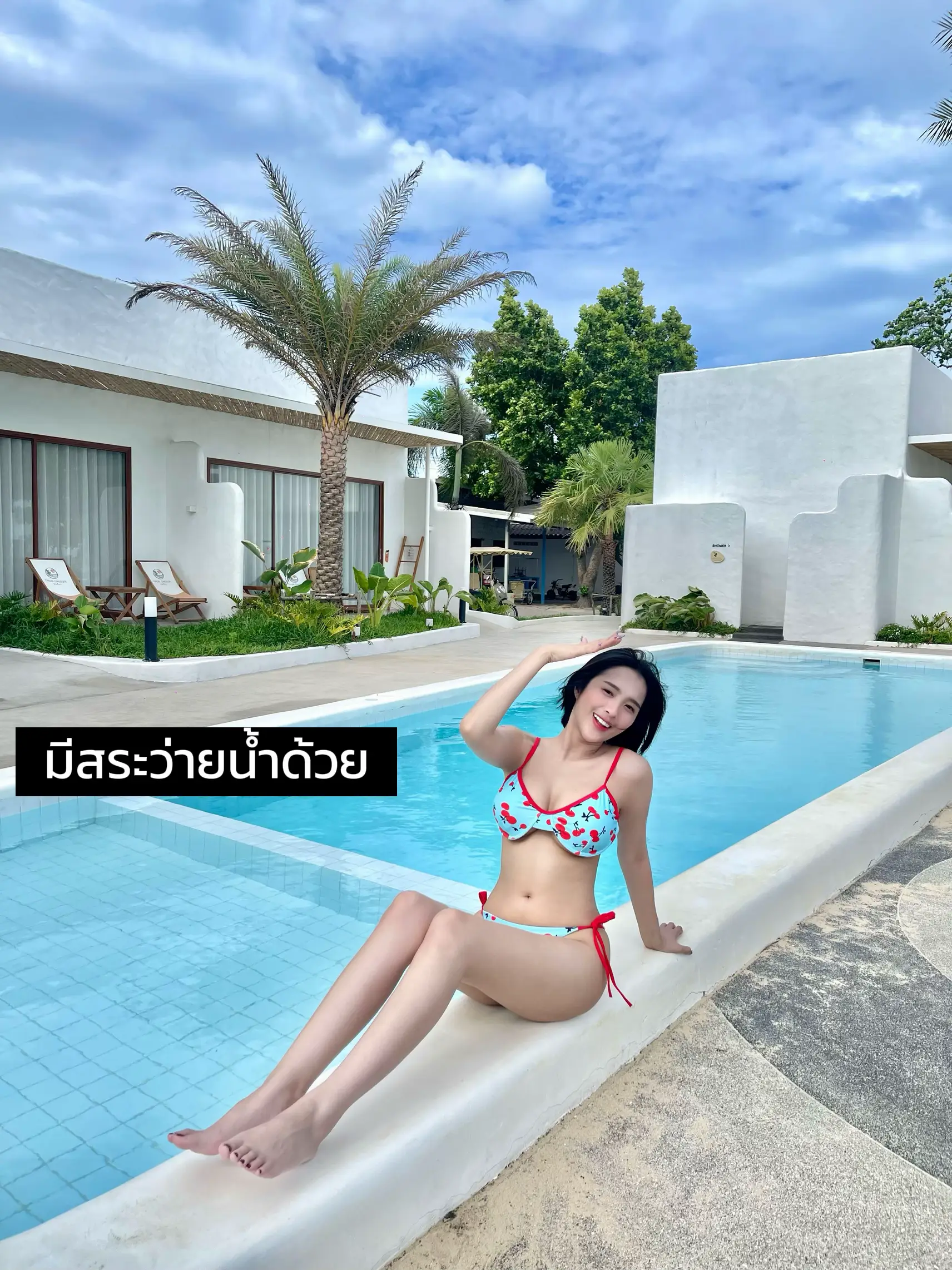 ที่พักเปิดใหม่หาดสวนสน | แกลเลอรีที่โพสต์โดย Kk | Lemon8