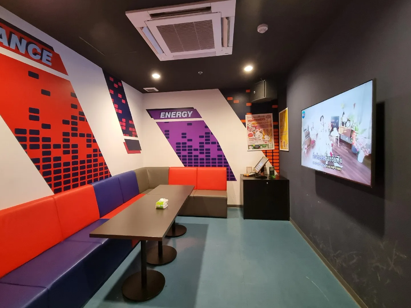 ร้อง ฟิน กินเพลิน! คาราโอเกะธีมเทพนิยายสุดชิคที่ Echo House🎤 | แกลเลอรีที่โพสต์โดย Rattomarty ...