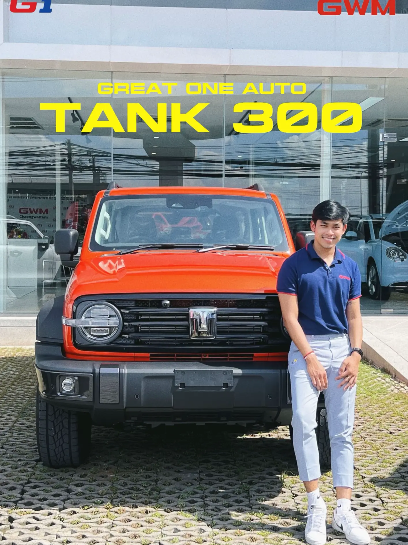 TANK 300 | แกลเลอรีที่โพสต์โดย Kantaphon Tor | Lemon8