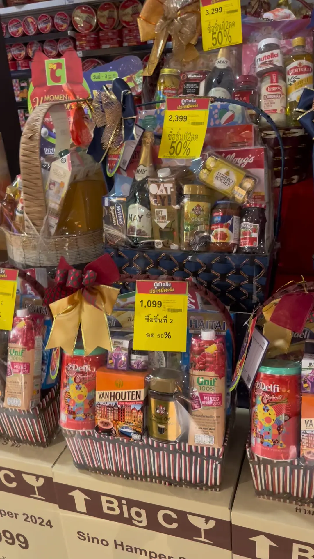 วันนี้มีโปรโมชั่นดีดีของบิ๊กซีมาแนะนำ | วิดีโอที่เผยแพร่โดย Paveena | Lemon8