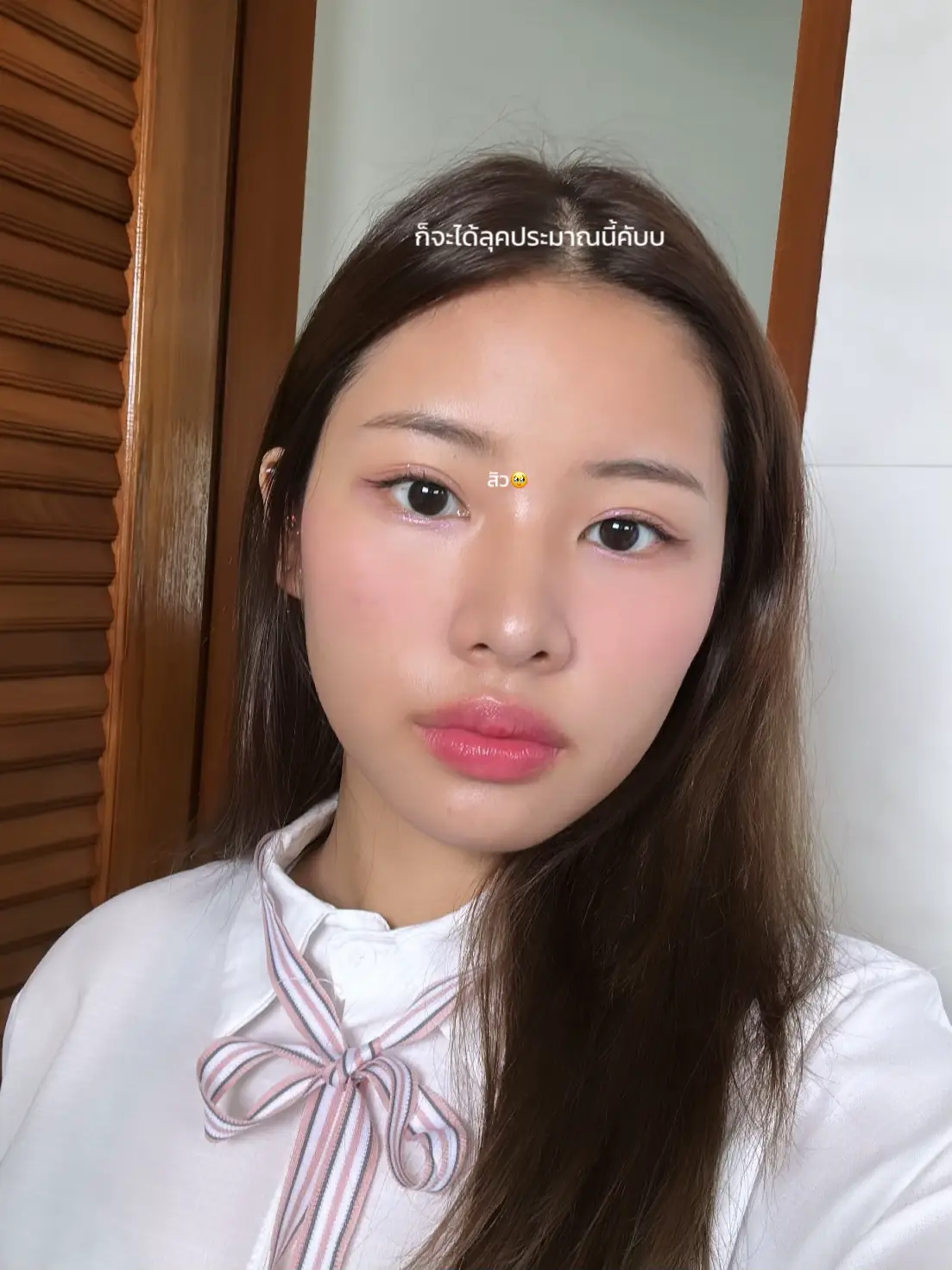 cool tone makeup คูลโทนตามพสเกาหลี | แกลเลอรีที่โพสต์โดย apricots.story ...