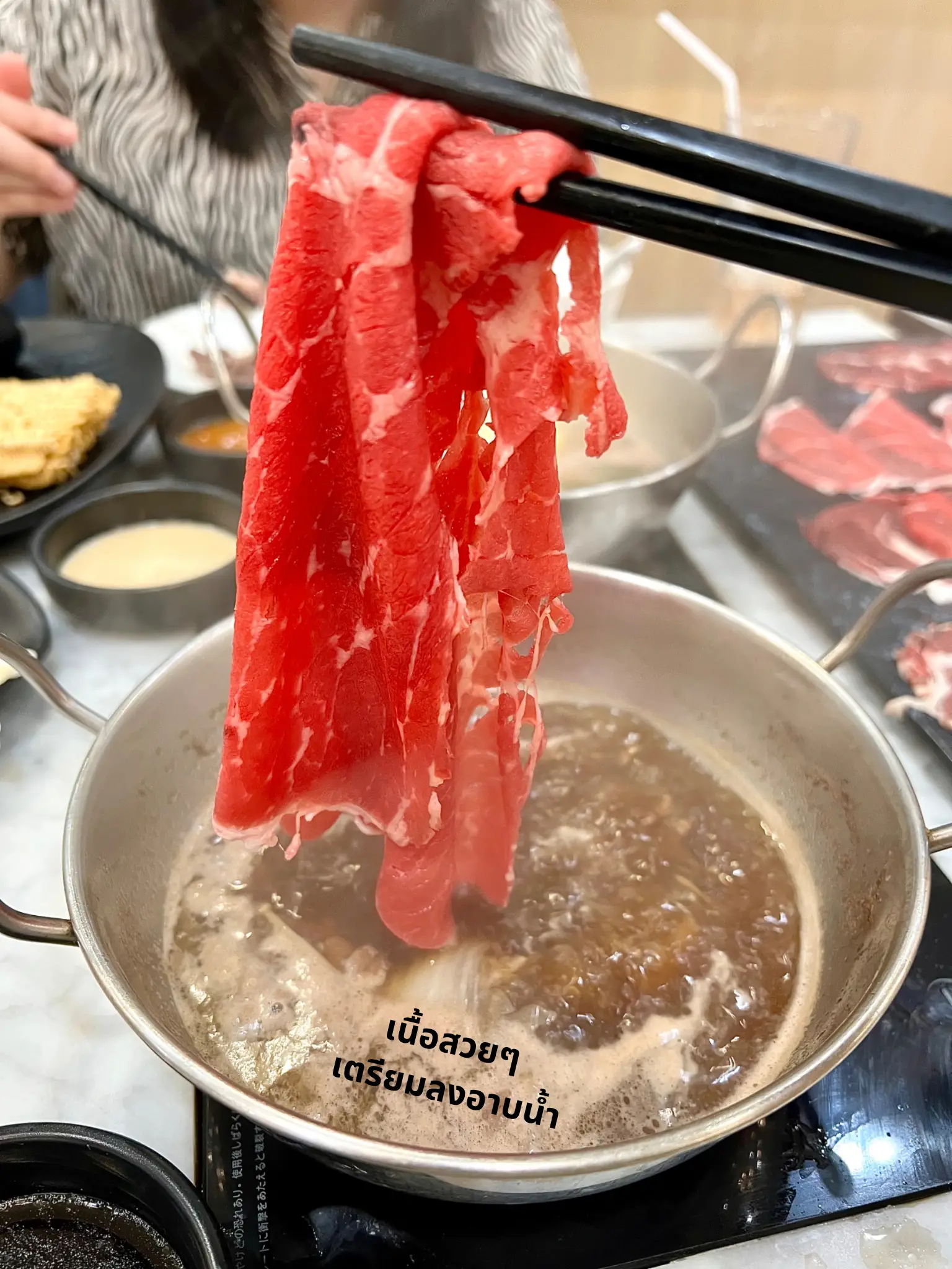 Shuu Shabu ชาบูสไตล์ไต้หวัน พรีเมี่ยมทั้งเนื้อหมูเนื้อวัว เด็ดจริง ...
