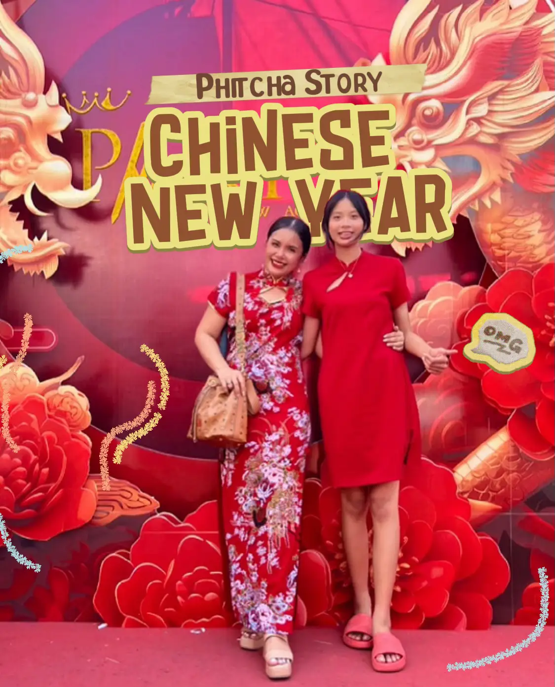 ชุดกี่เพ้าต้อนรับวันตรุษจีน 😍🧧🪭🏮 | แกลเลอรีที่โพสต์โดย เรื่องของพิชชา | Lemon8