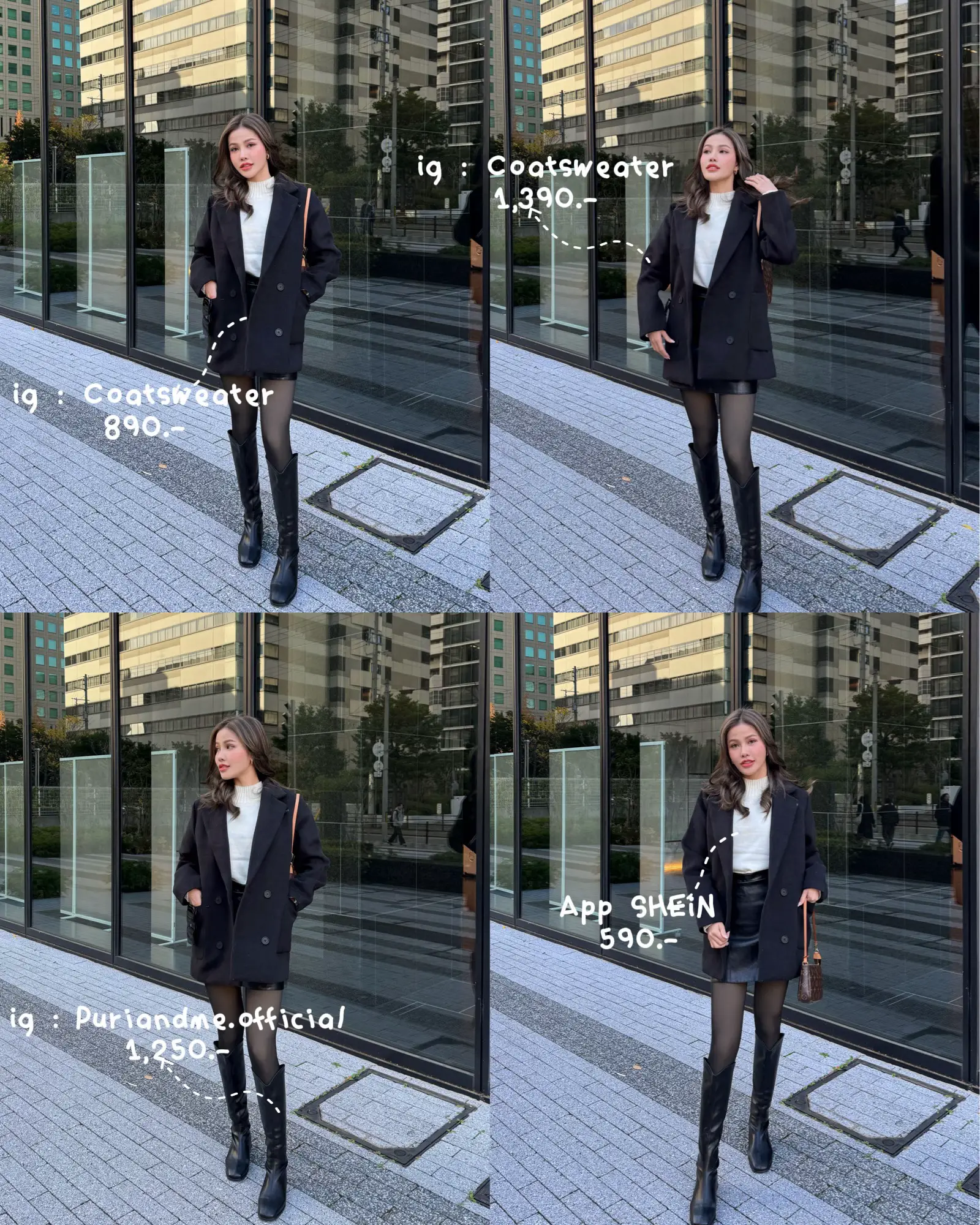 #OOTD WINTER IN JAPAN🇯🇵 งบน้อย พร็อบแน่น | แกลเลอรีที่โพสต์โดย ...