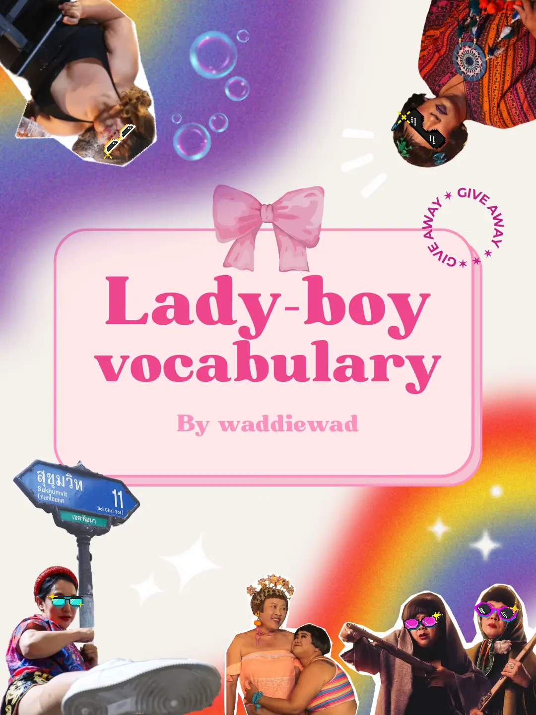 Give away lady-boy (P’katoey) vocab !! 🏳️‍🌈🏳️‍⚧️ | แกลเลอรีที่โพสต์โดย ...