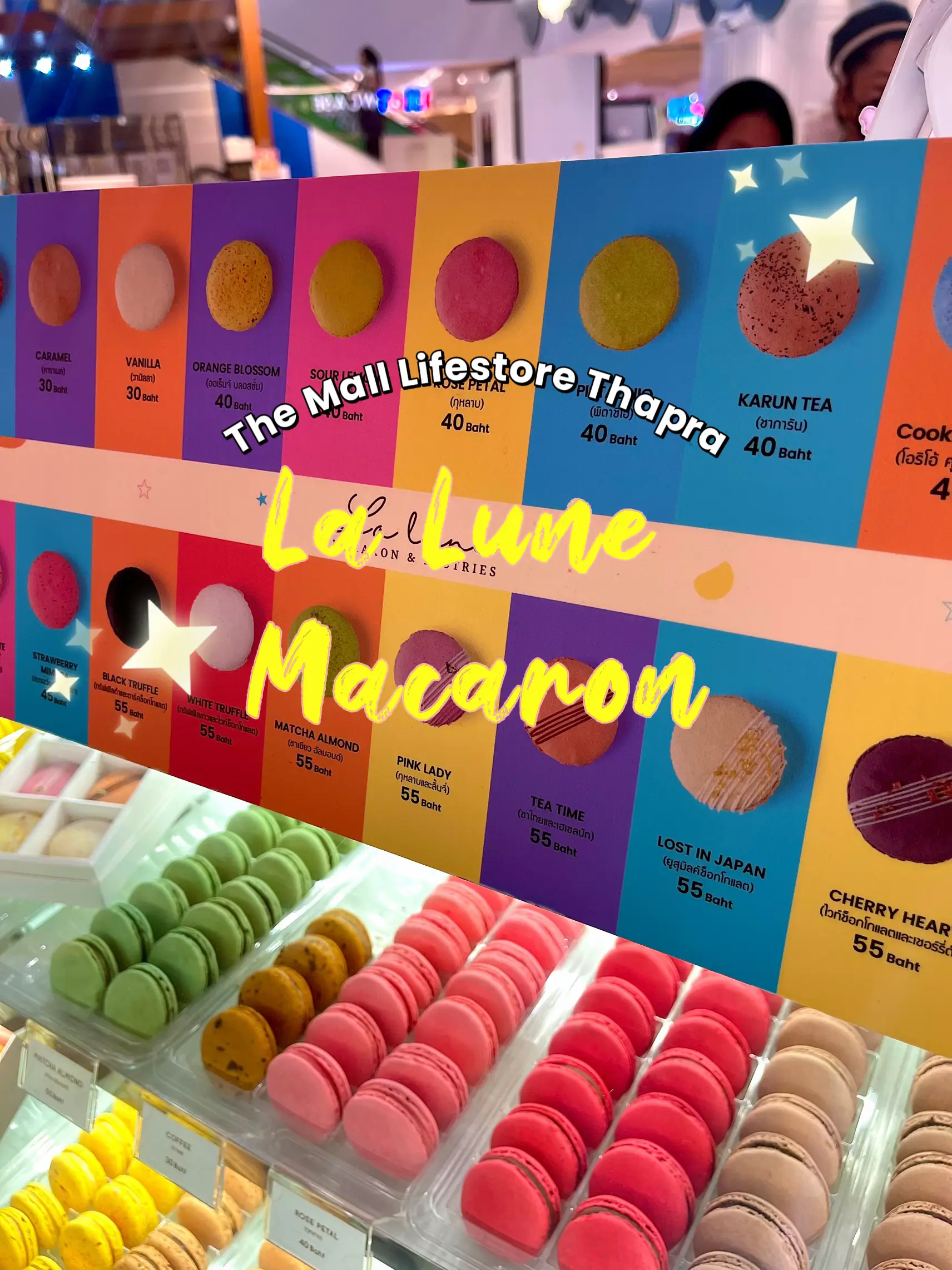 6 ร้านมาการอง หอมหวาน น่าลอง 🫶🏻 Macarons | แกลเลอรีที่โพสต์โดย EATaday | Lemon8