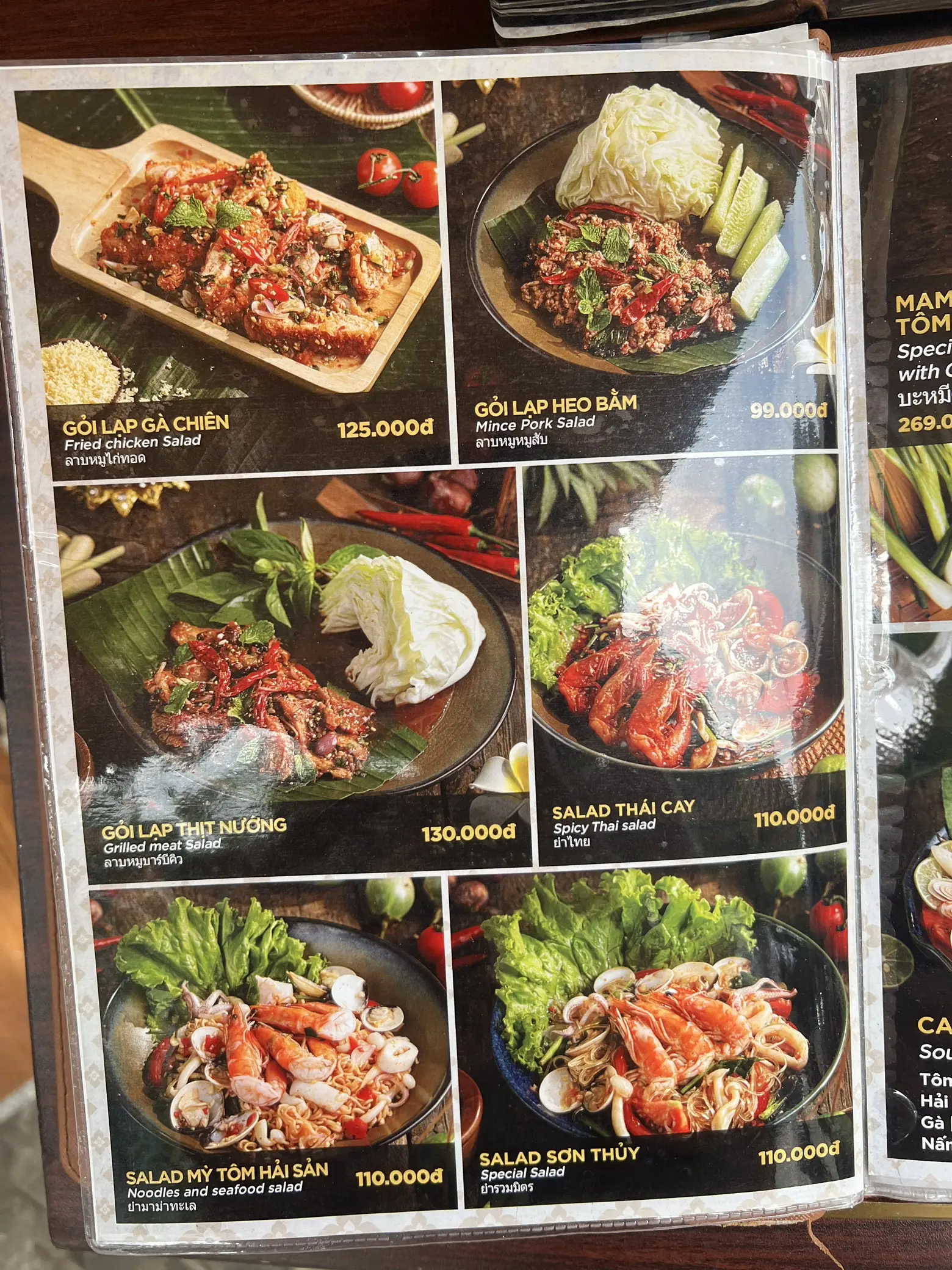 ร้านอาหารไทยในดานัง | แกลเลอรีที่โพสต์โดย M-150 | Lemon8