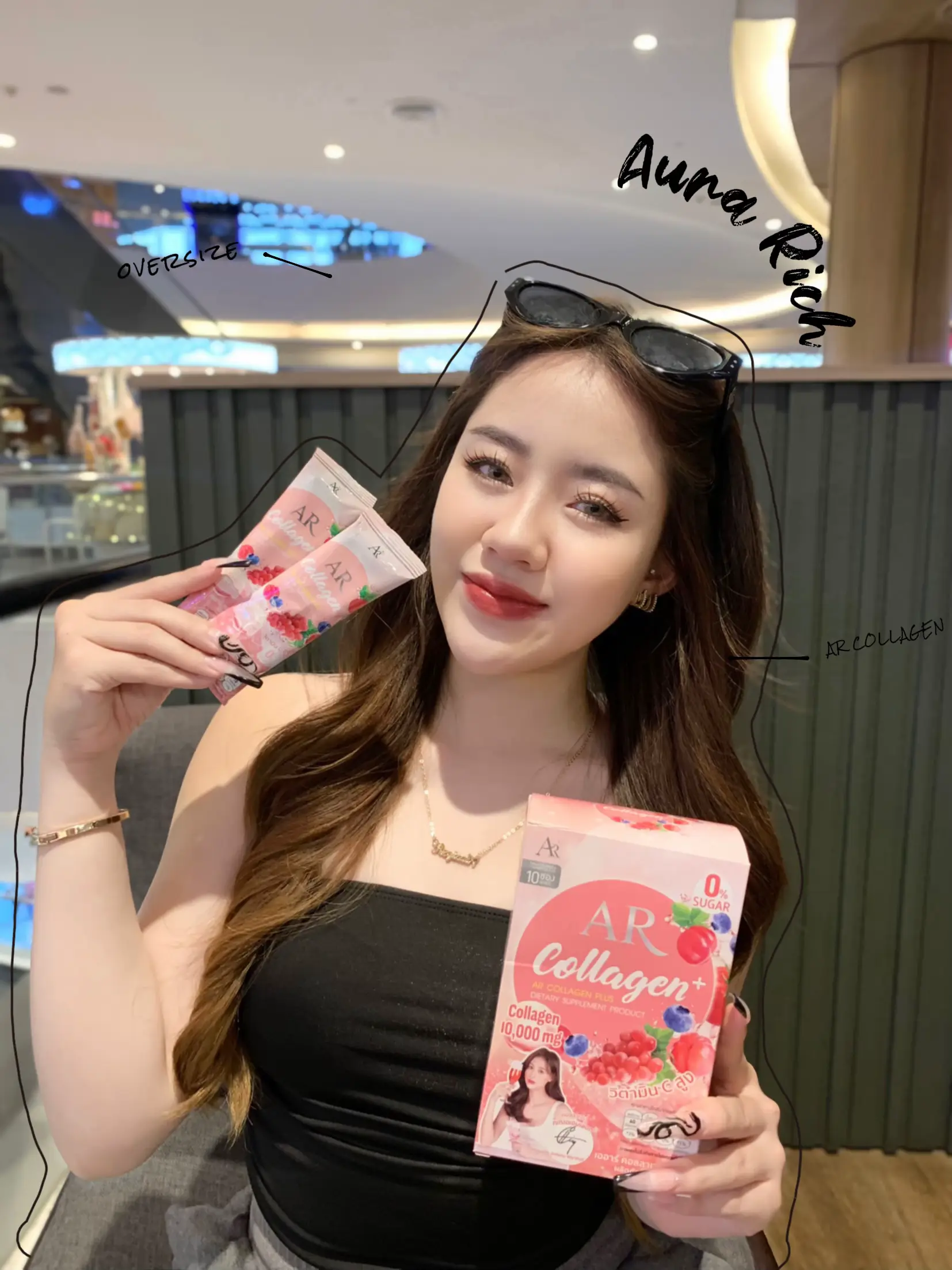 AURA RICH COLLAGEN | แกลเลอรีที่โพสต์โดย ppiipraew | Lemon8