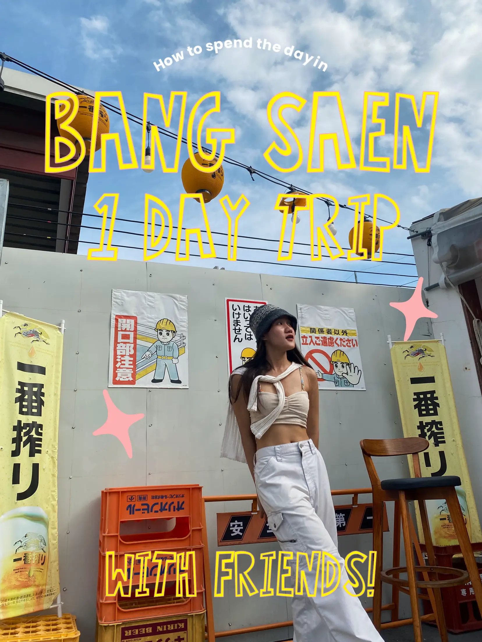 🌊BANG SAEN : 1 day trip with bff!🐠 | Gallery posted by Porporvibes | Lemon8