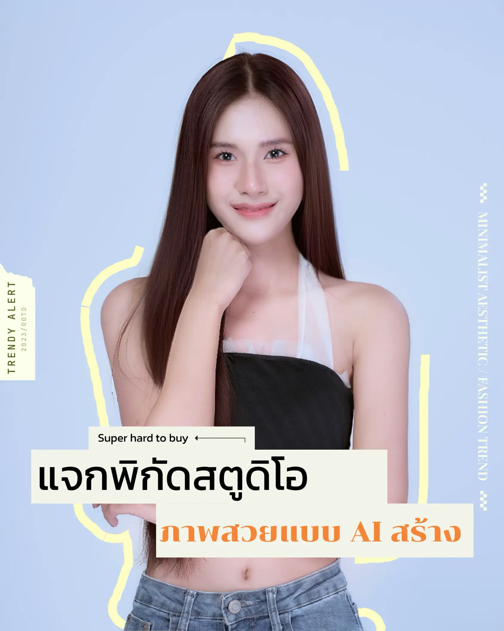 ภาพสวยแบบ AI สร้าง | แกลเลอรีที่โพสต์โดย Donlaya Khotuth | Lemon8