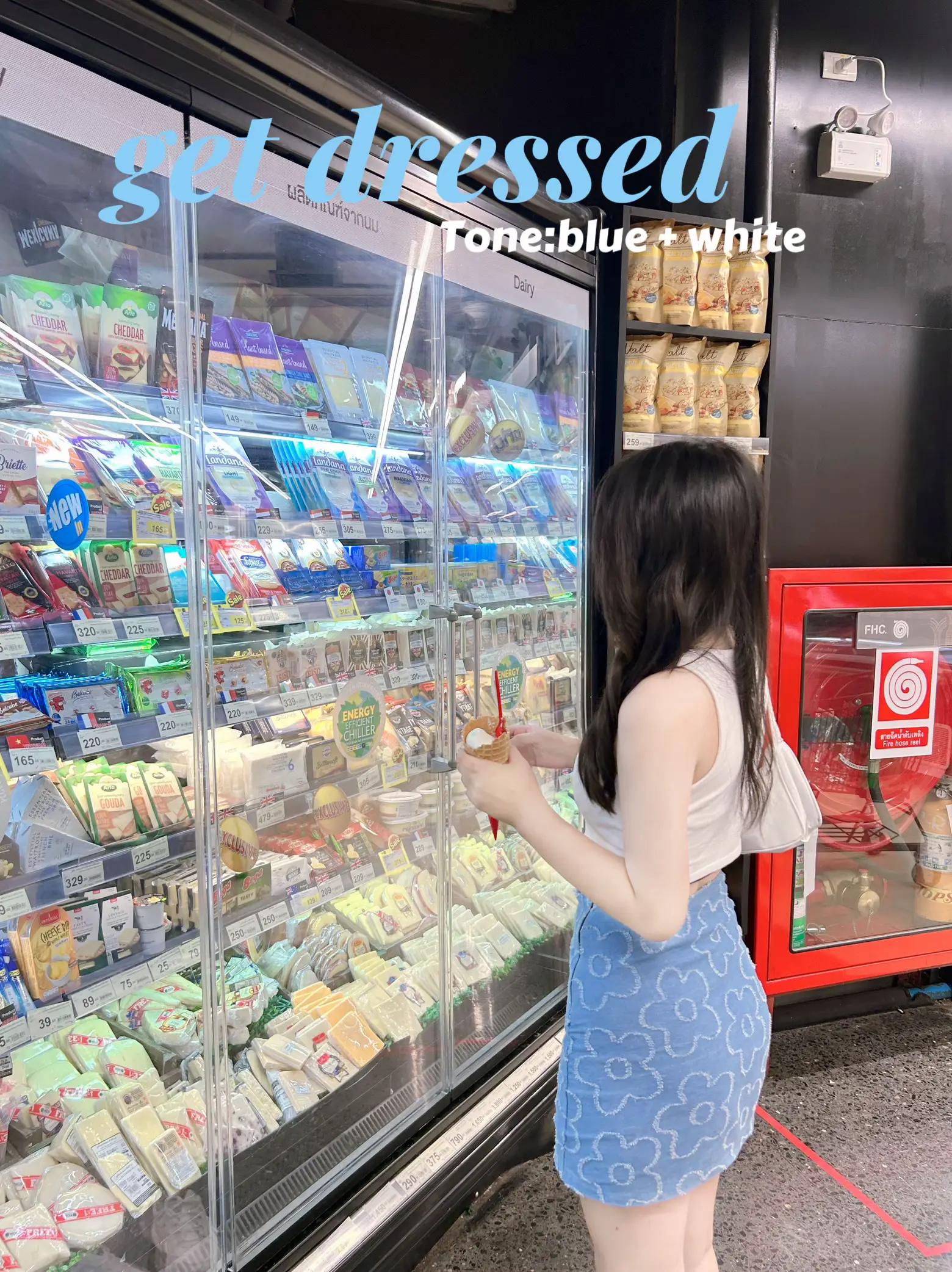 กระโปรงตัวดังในTikTok | แกลเลอรีที่โพสต์โดย No!! | Lemon8