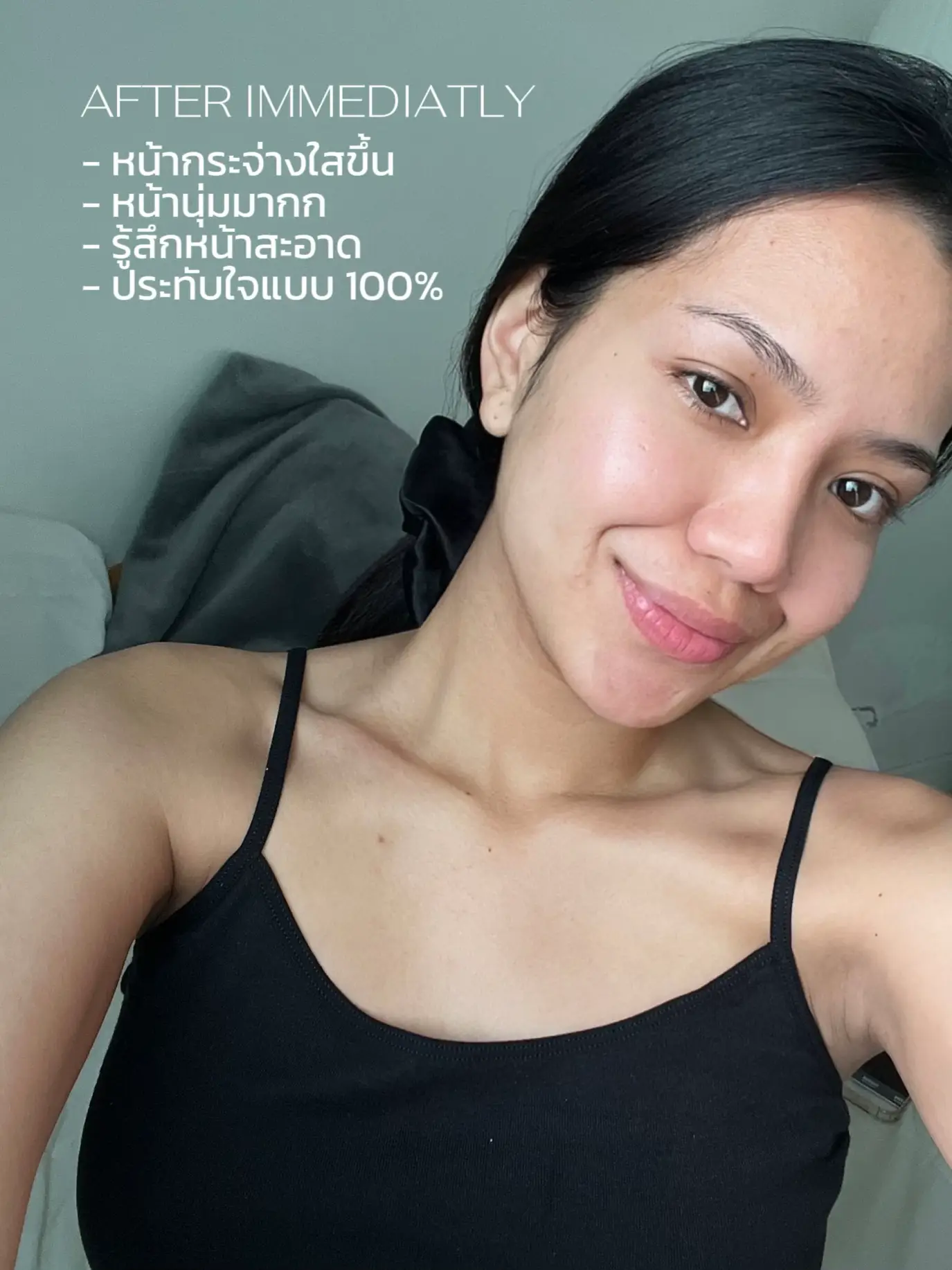 CHARCOAL MASK 🖤👽 | แกลเลอรีที่โพสต์โดย Pioyyy | Lemon8