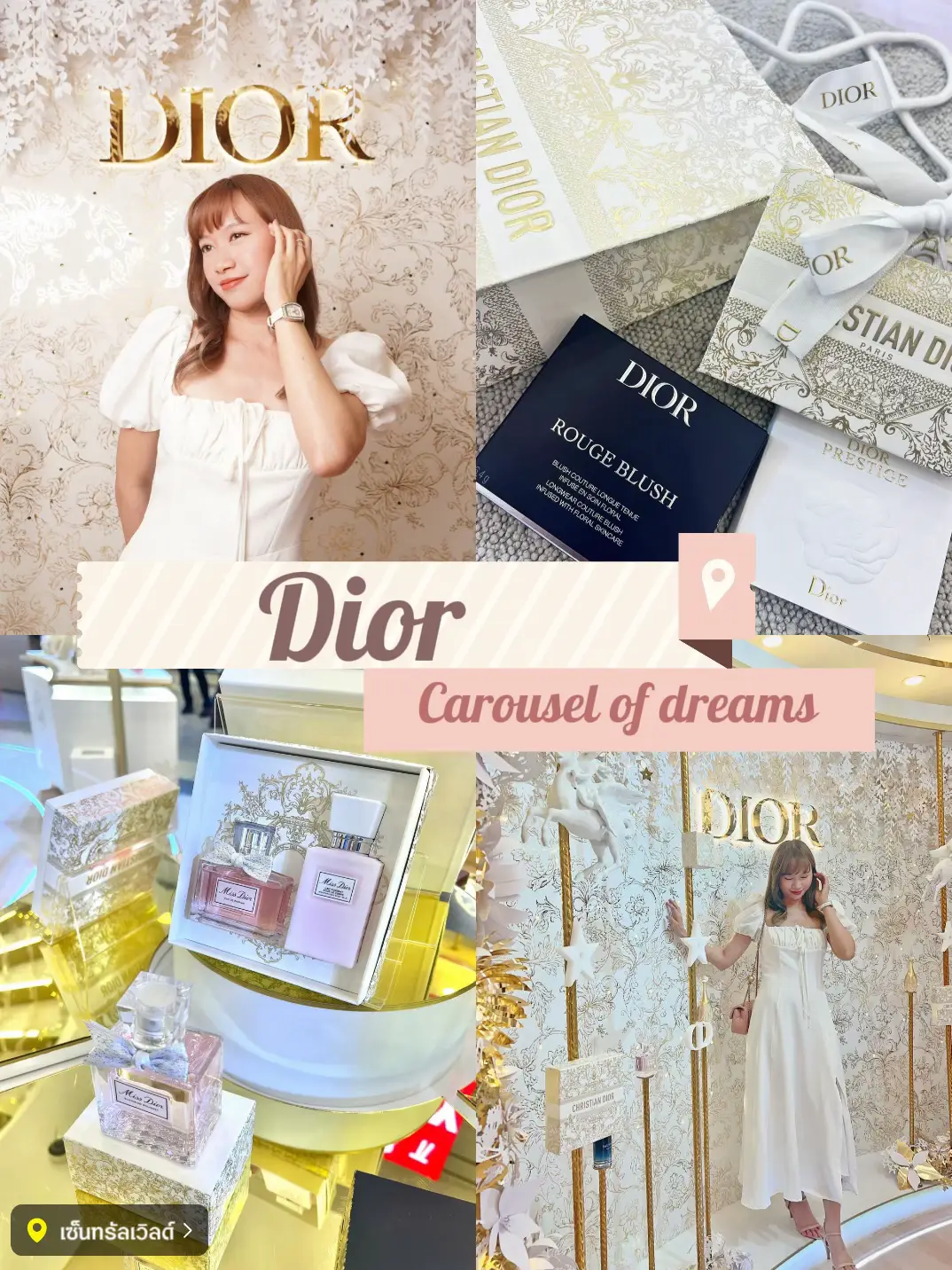 Dior Carousel of Dreams - ดิออร์เนรมิตสวนสวยกลาง CTW | แกลเลอรีที่โพสต์โดย Pira Story | Lemon8