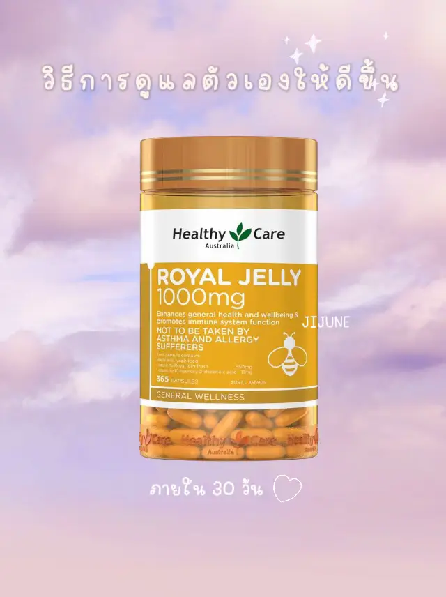 ภายใน 30 วัน | แกลเลอรีที่โพสต์โดย Ji June | Lemon8