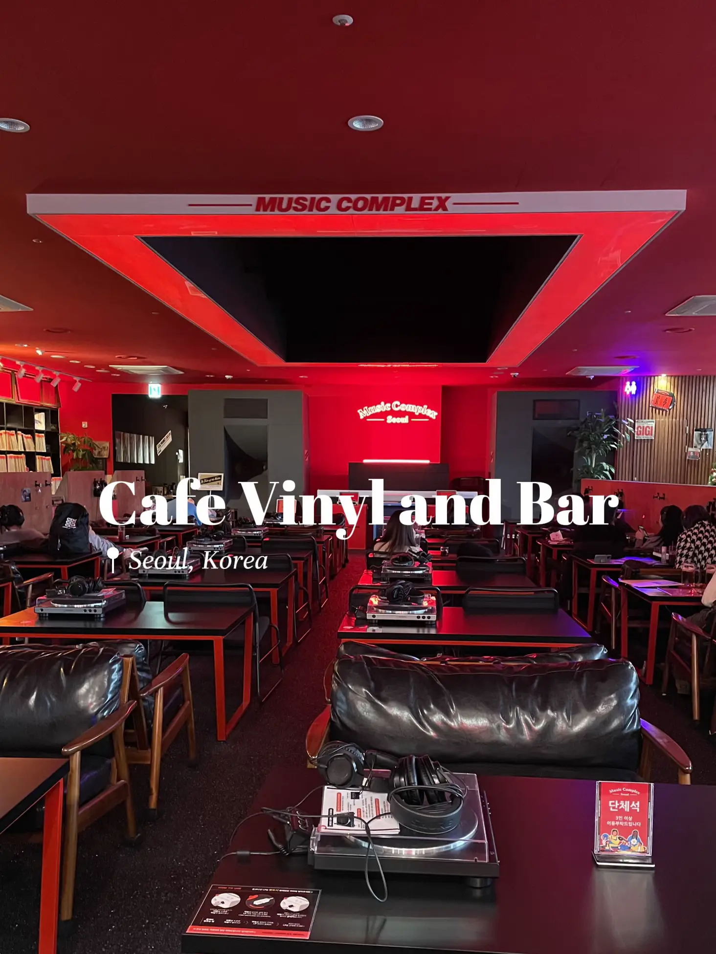 Music complex cafe vinyl & bar 🎧🍹คาเฟ่แบบตามใจแฟน | แกลเลอรีที่โพสต์โดย Nattaya.icee | Lemon8