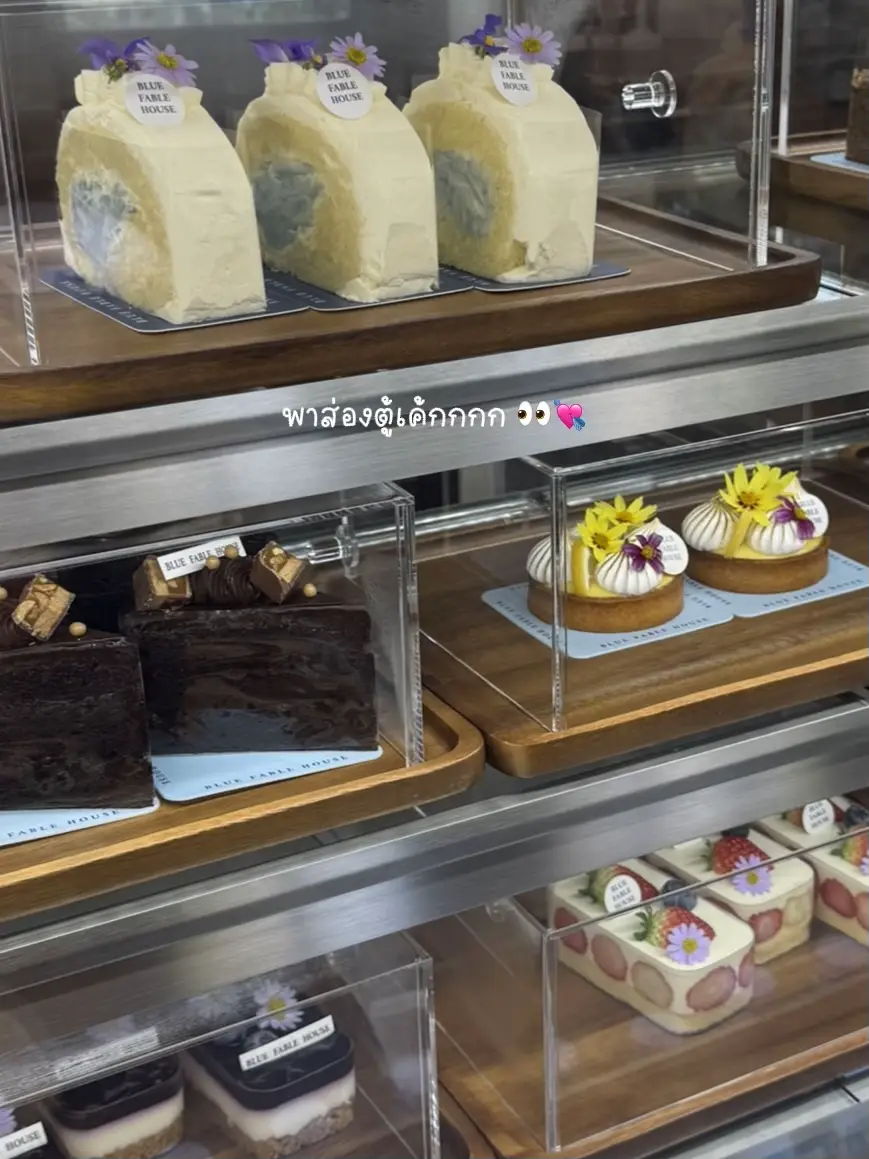 blue fable house 🐇🏡📖🪺 คาเฟ่ใหม่ย่านแบริ่ง ไม่ควรพลาด 🌼💭 | แกลเลอรีที่ ...