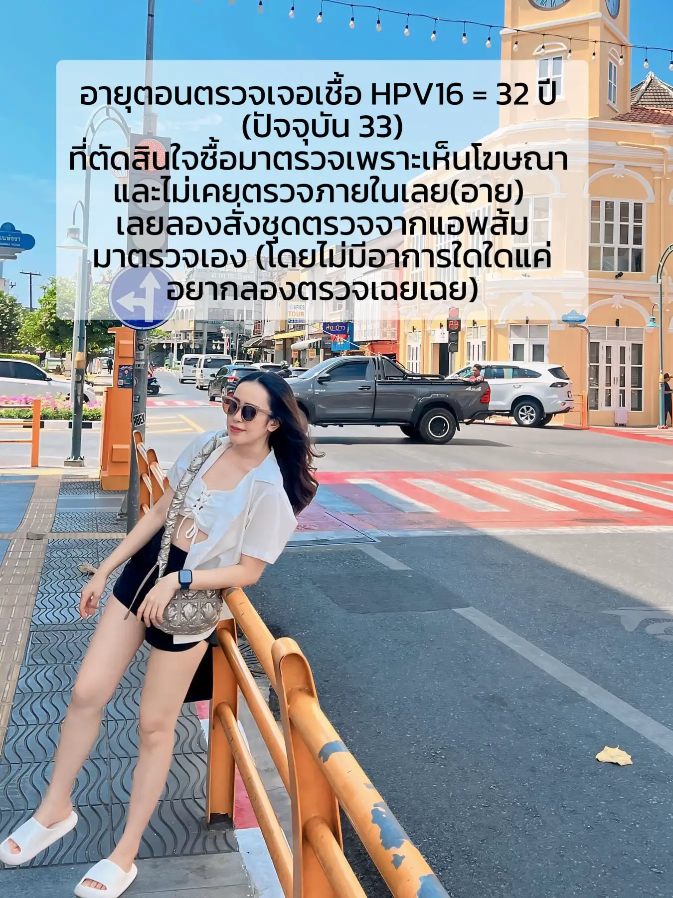 ปริ้นเอกสารจากthaid - การค้นหาใน Lemon8