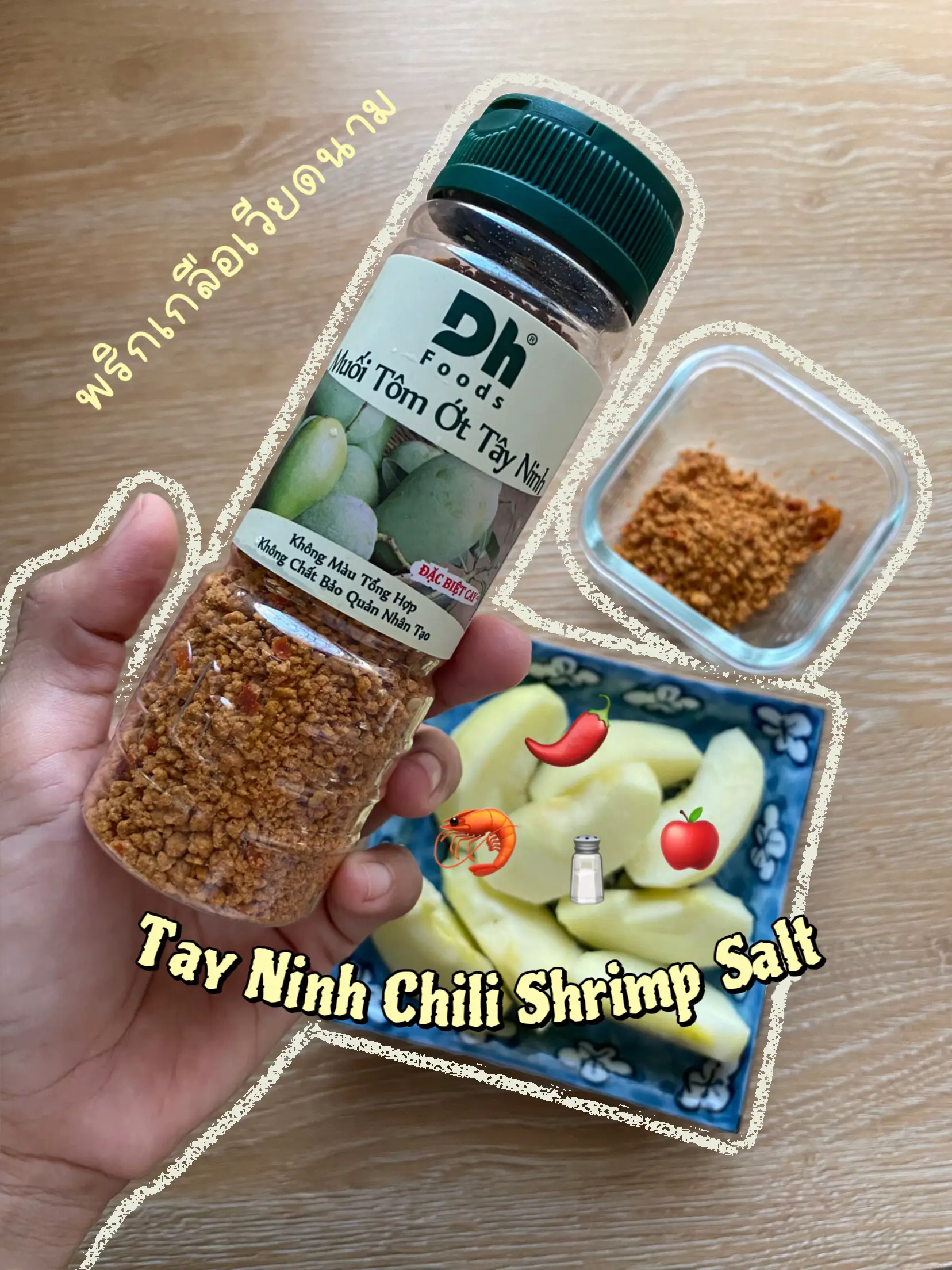 Tay Ninh Chili Shrimp Salt | แกลเลอรีที่โพสต์โดย Mirin.home | Lemon8