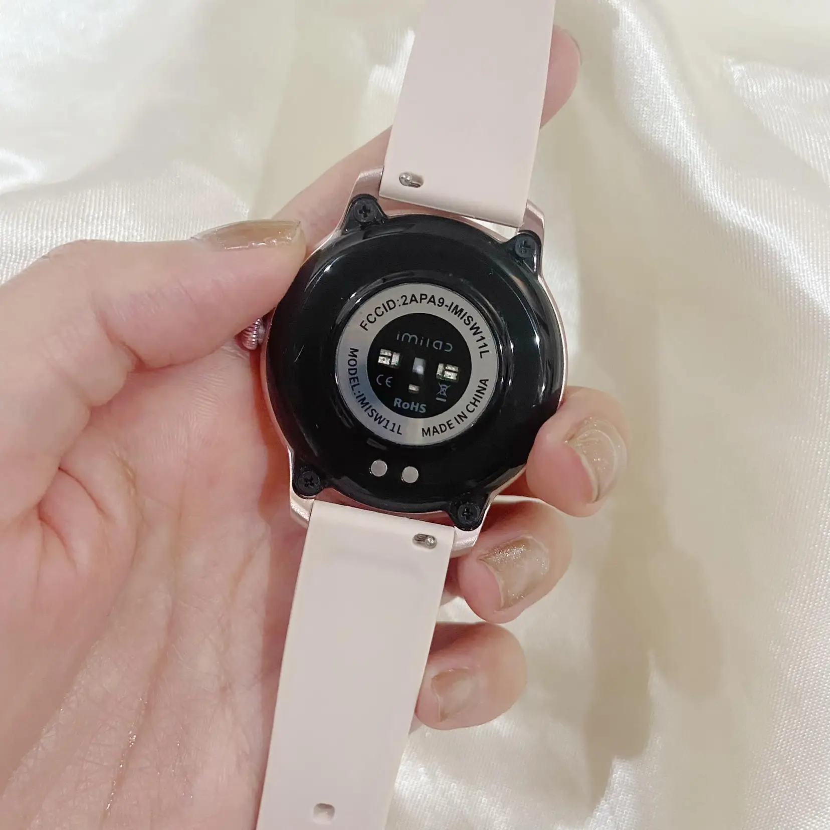 smart protagonist - การค้นหาใน Lemon8