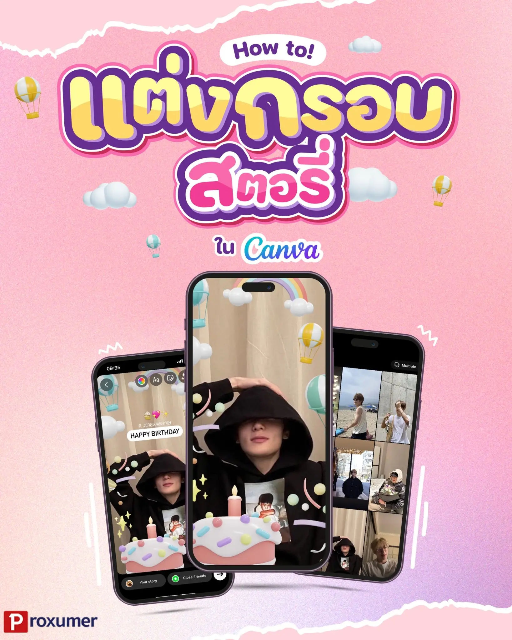 How to Frame a Story in Canva | Gallery posted by Sale Here | Lemon8