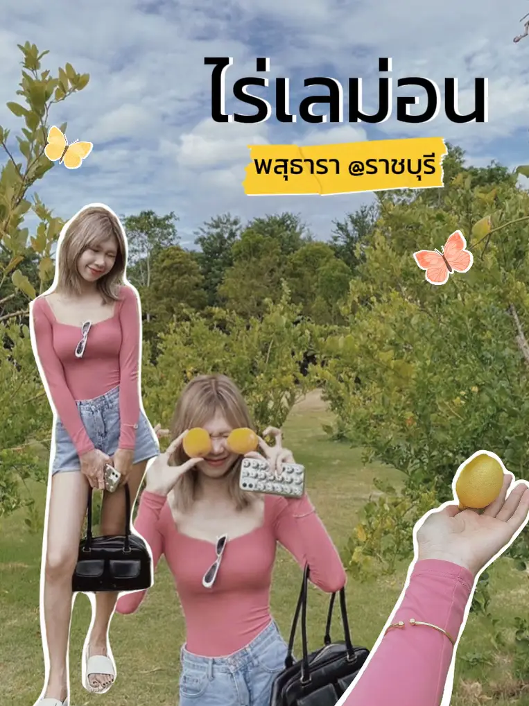 Phatthara@ラッチャブリ | b e n z.が投稿したフォトブック | Lemon8