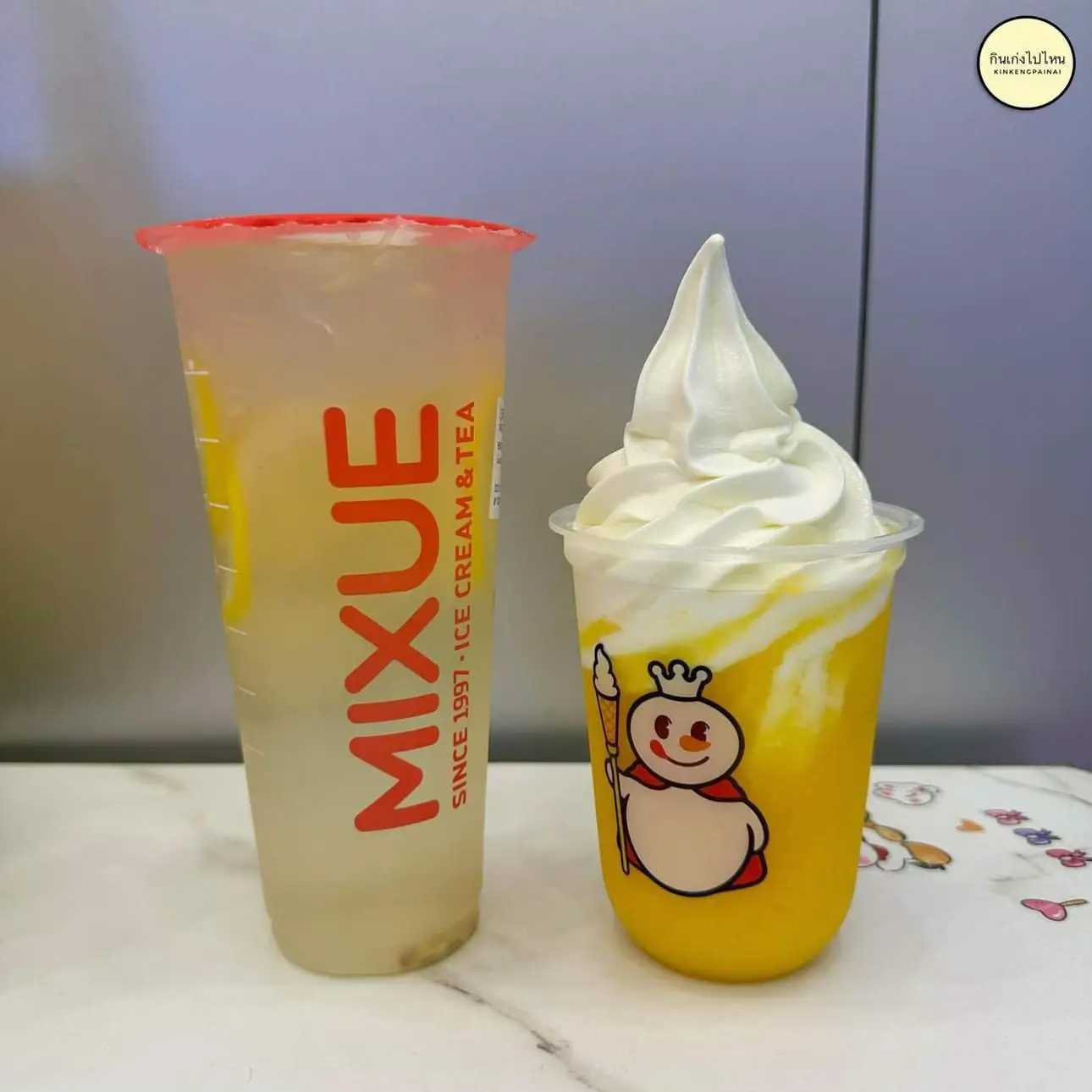 MIXUE ร้านไอศกรีม ชามะนาวเจ้าดัง มาเปิดสาขาใหม่ ห้วยขวาง | แกลเลอรีที่ ...