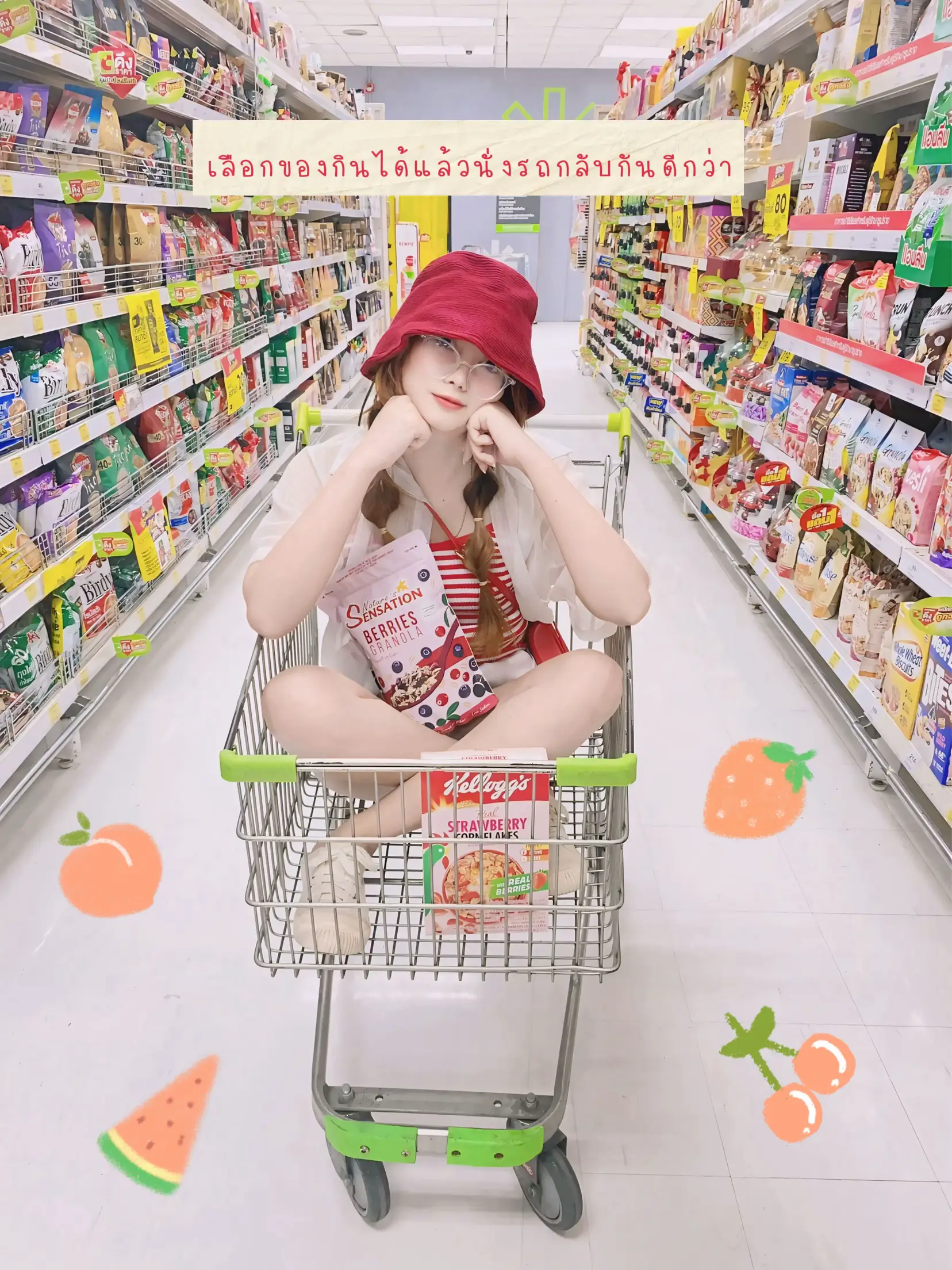 วันว่างๆจับชุดคู่สีแดง ️🤍ขาว ถ่ายรูปเดินเล่นในห้าง | แกลเลอรีที่โพสต์โดย Phap_fahh | Lemon8