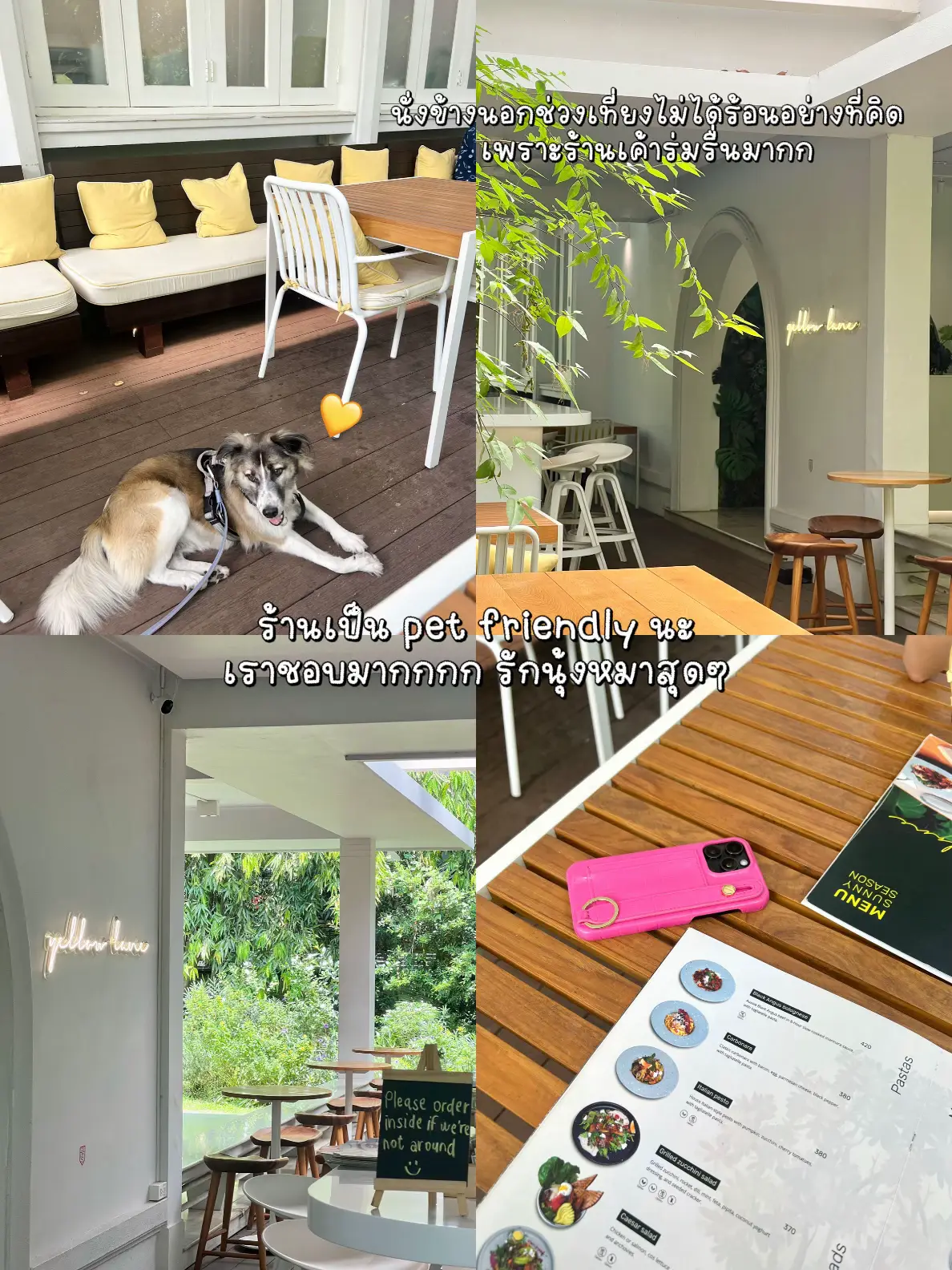 ป้ายยา Yellow Lane Cafe ร้านบรันช์สีเหลือง🥓💛 | แกลเลอรีที่โพสต์โดย ...