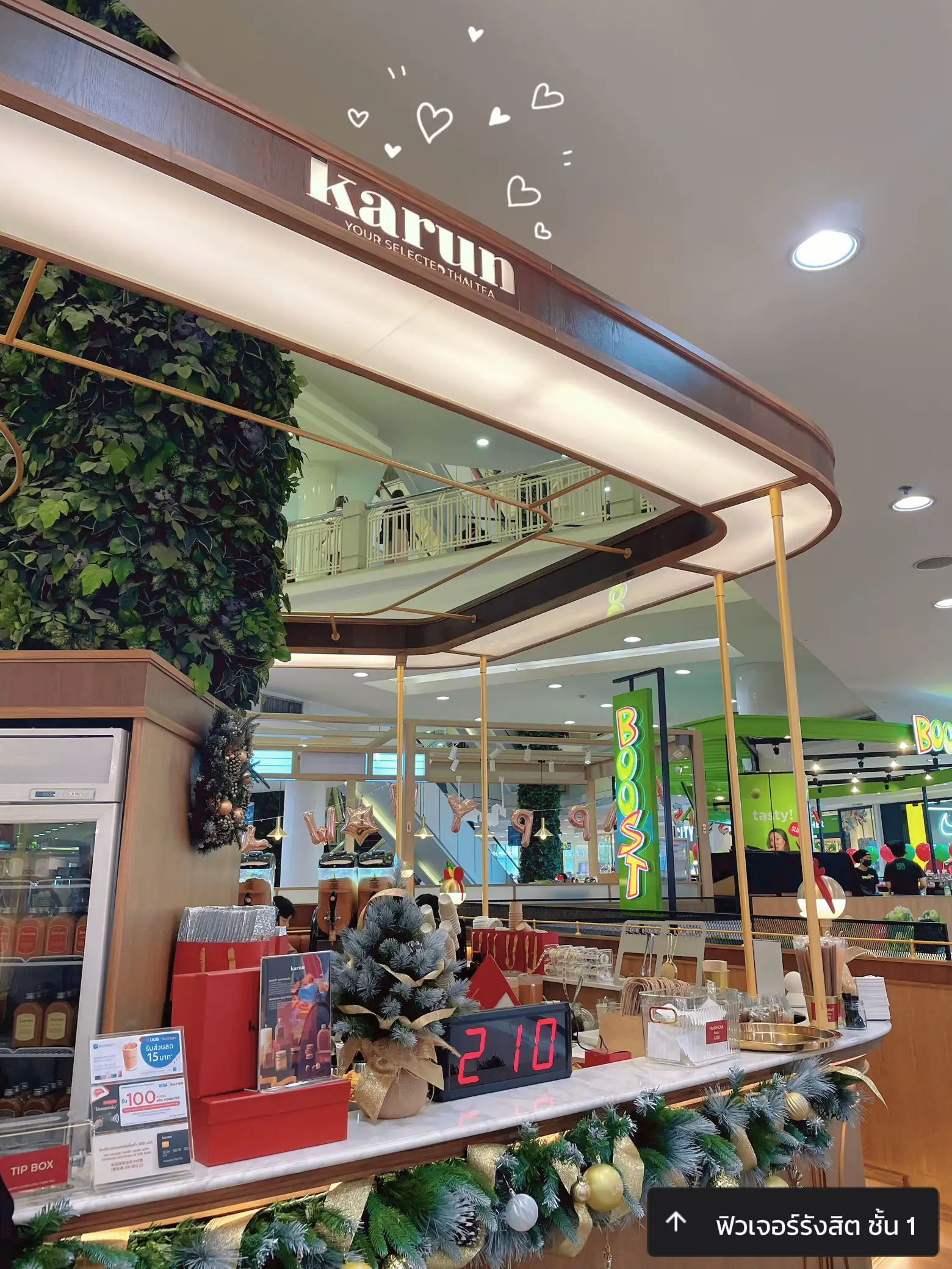 5 เหตุผลที่ต้องกิน Karun THAI TEA PREMIUM 🧋 | แกลเลอรีที่โพสต์โดย ...