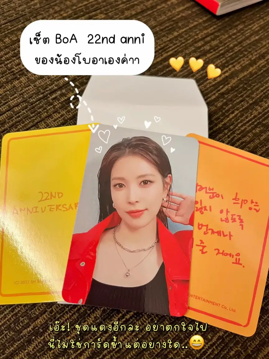 อายุ 23 มีมรดกเป็นของตัวเอง𓂃꙳ ⋆ | แกลเลอรีที่โพสต์โดย Jennsy | Lemon8