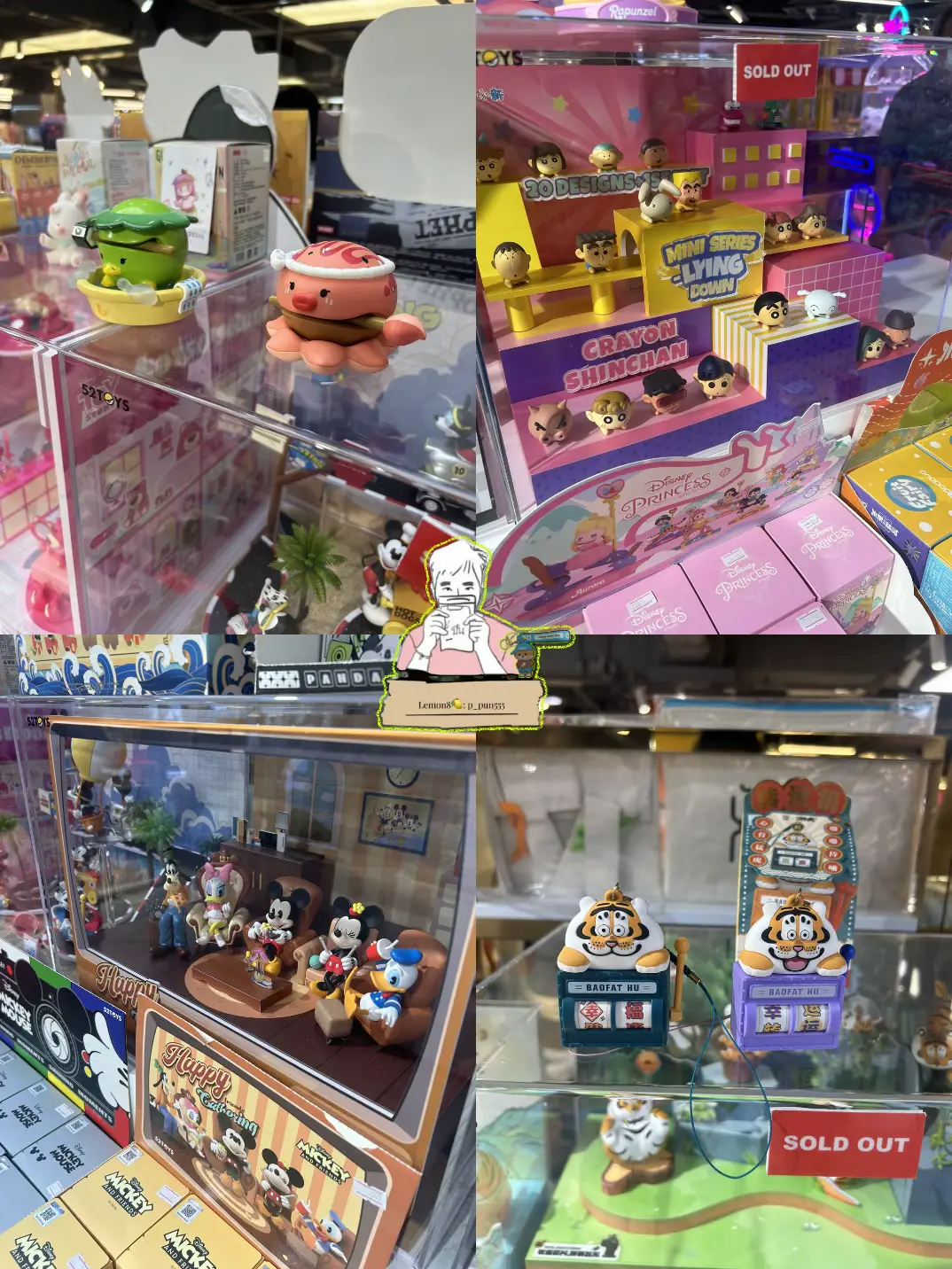 52 TOYS สายจุ่ม ห้ามพลาด | เซ็นทรัล ลาดพร้าว | แกลเลอรีที่โพสต์โดย Pun ...