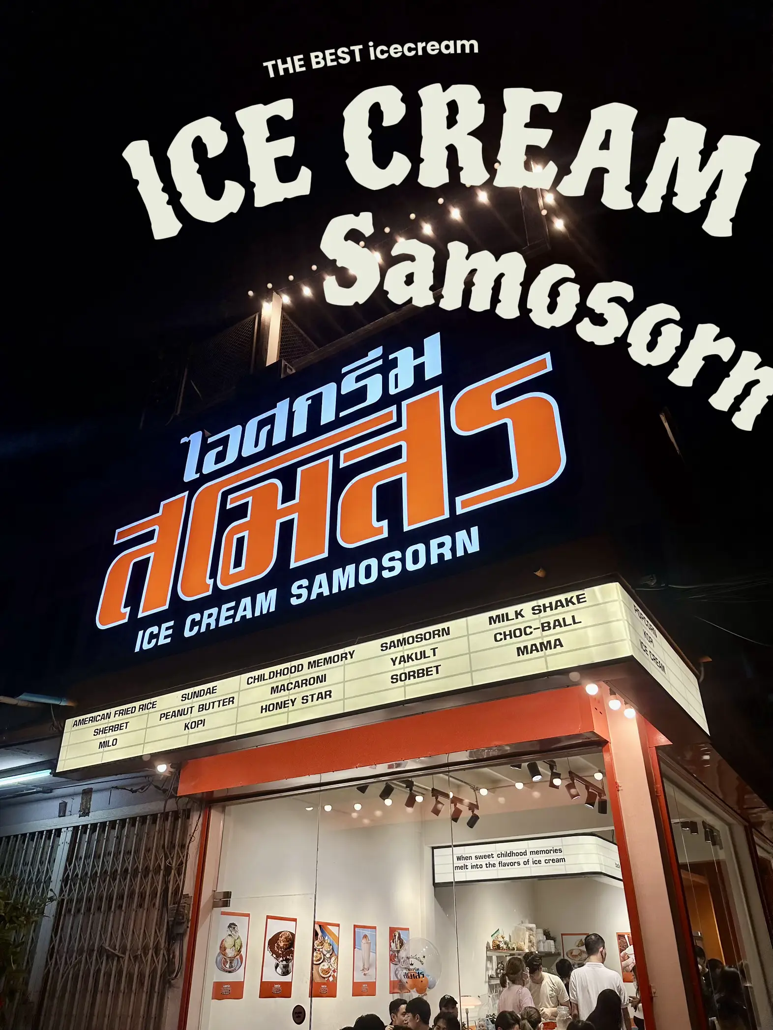 ICE CREAM SAMOSORN | แกลเลอรีที่โพสต์โดย iisαツ | Lemon8