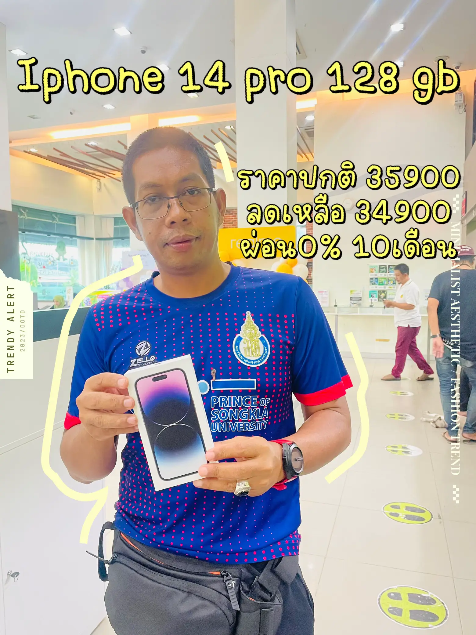 Iphone 14 pro 128 gb | แกลเลอรีที่โพสต์โดย Jeera Bella | Lemon8