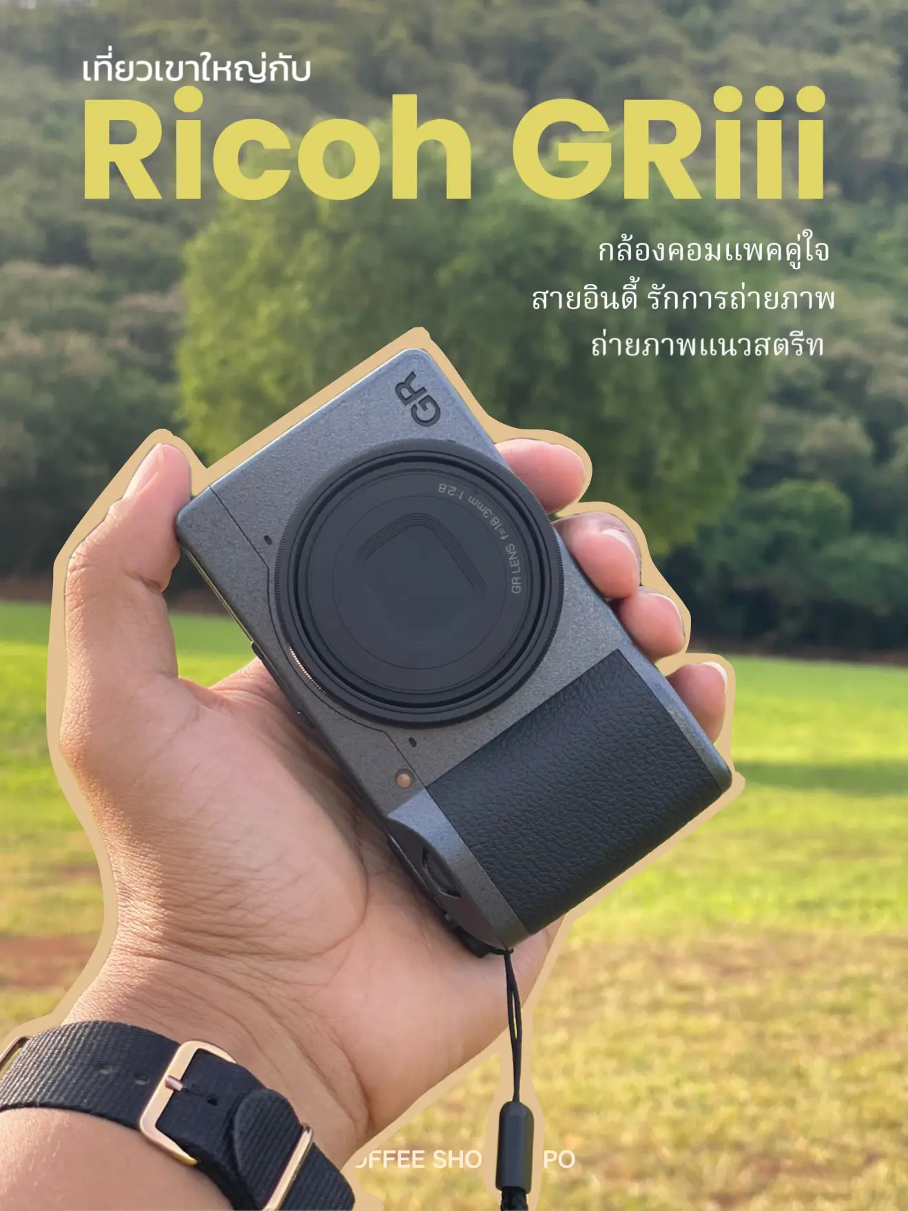 Ricoh Gr Iii มือสอง - การค้นหาใน Lemon8