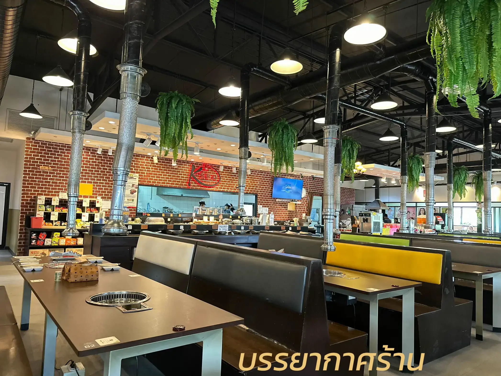 พิกัดปิ้งย่างชลบุรี KBBQ Korean buffet l Bang Sean | แกลเลอรีที่โพสต์ ...