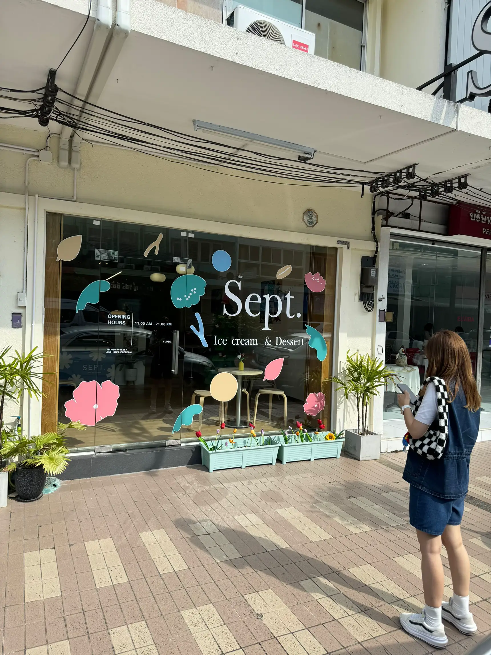 ไอติม Craft อร่อยที่สุด “หาดใหญ่” | แกลเลอรีที่โพสต์โดย Locator.Th🌊🌳🗺🏔 ...