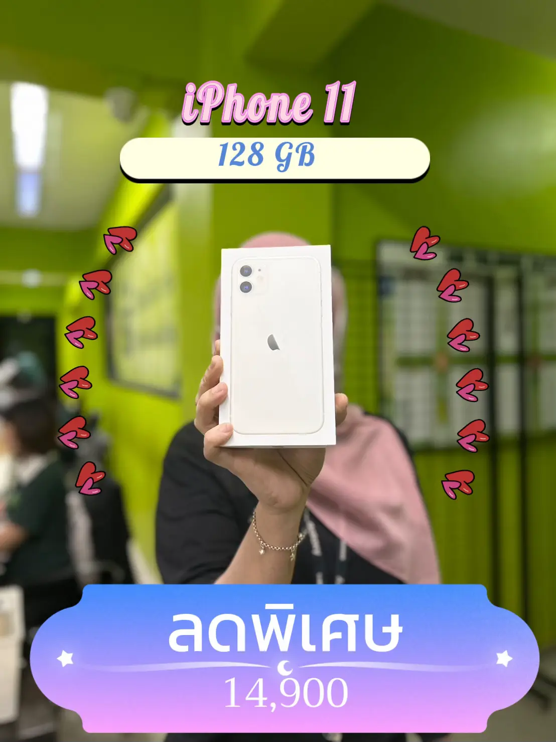 128 GB | แกลเลอรีที่โพสต์โดย Saree Na | Lemon8