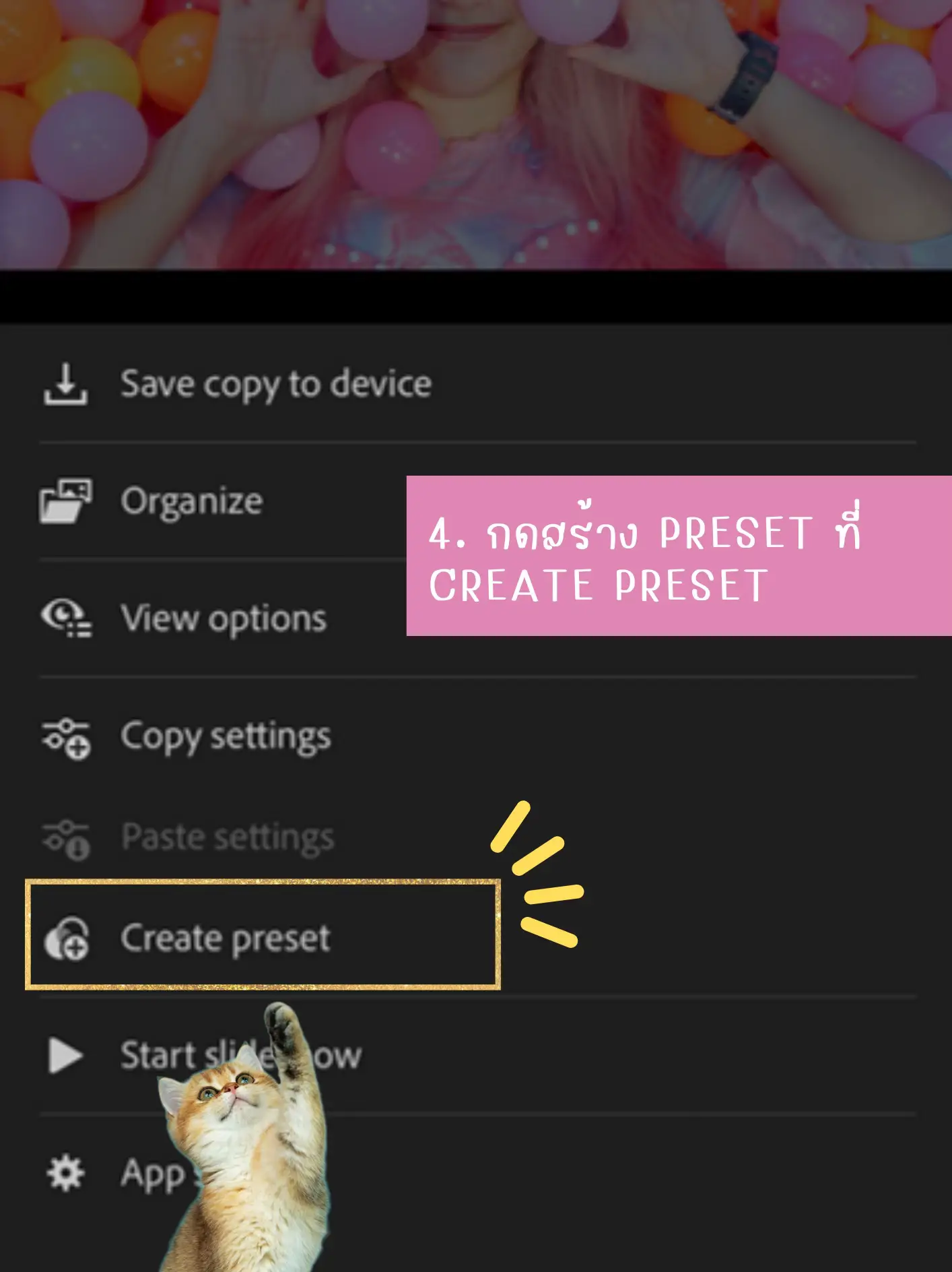 มาทำ preset Lightroom ของตัวเองกัน | แกลเลอรีที่โพสต์โดย ชอบถ่ายรูป | Lemon8
