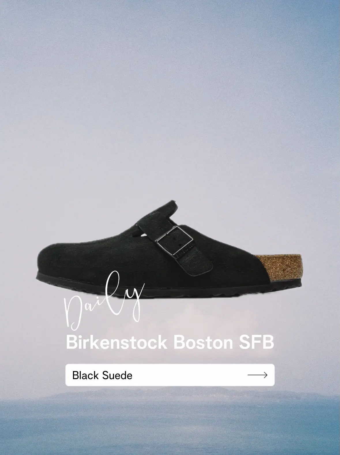 Birkenstock Boston SFB กับลุคสบายๆ | แกลเลอรีที่โพสต์โดย D | Lemon8