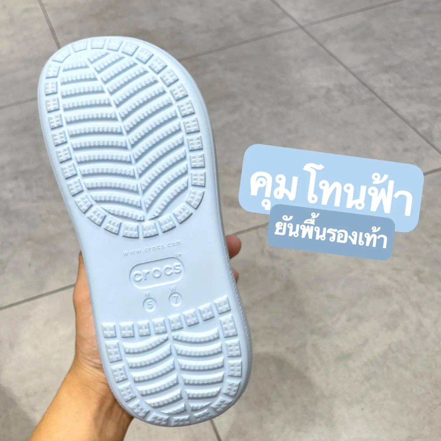 Crocs Blue Cloudy ~ | Gallery posted by Sale Here | Lemon8