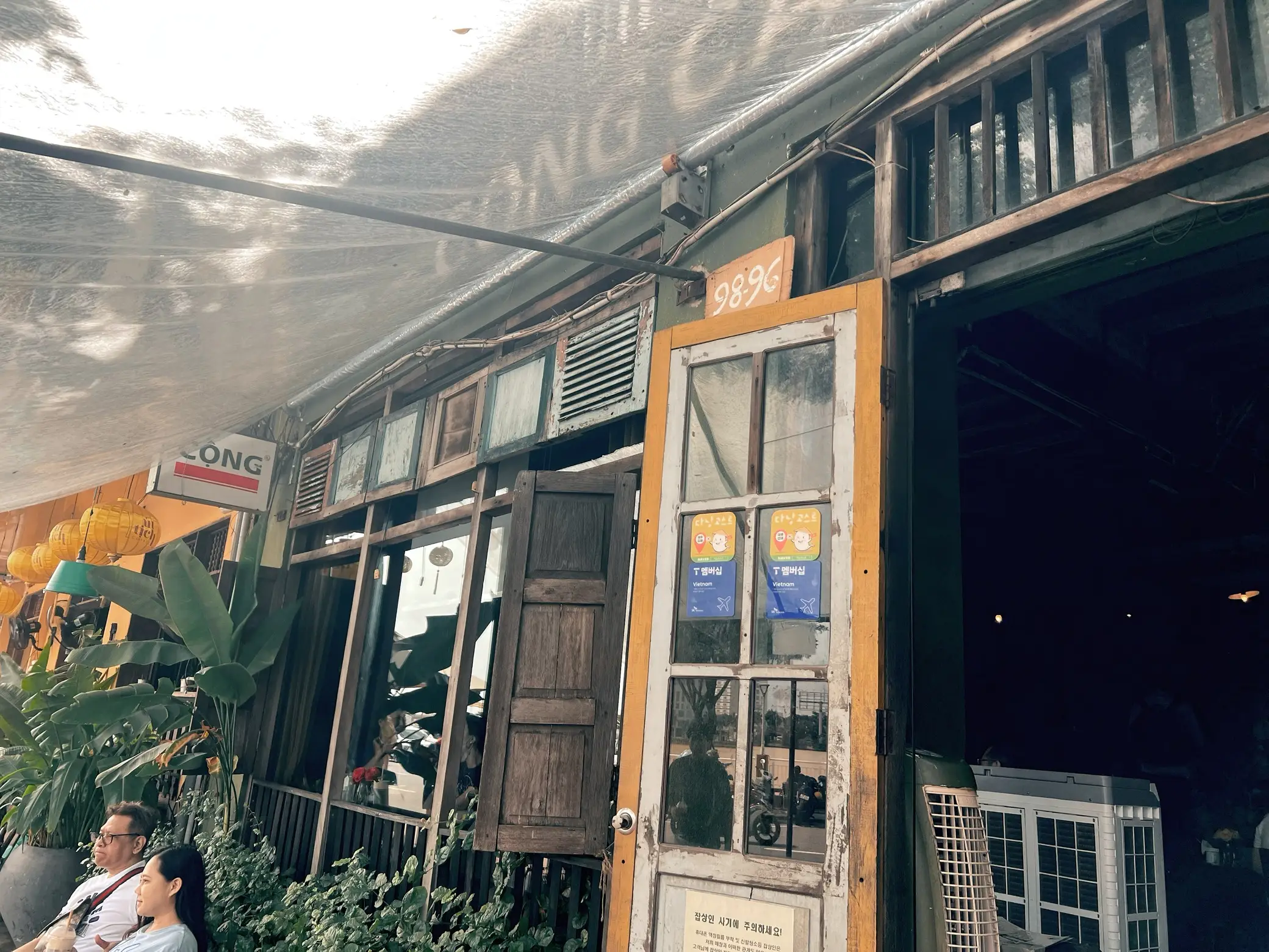 ไปเวียดนาม จะพลาดกาแฟได้ไง? ☕️ | แกลเลอรีที่โพสต์โดย M-150 | Lemon8